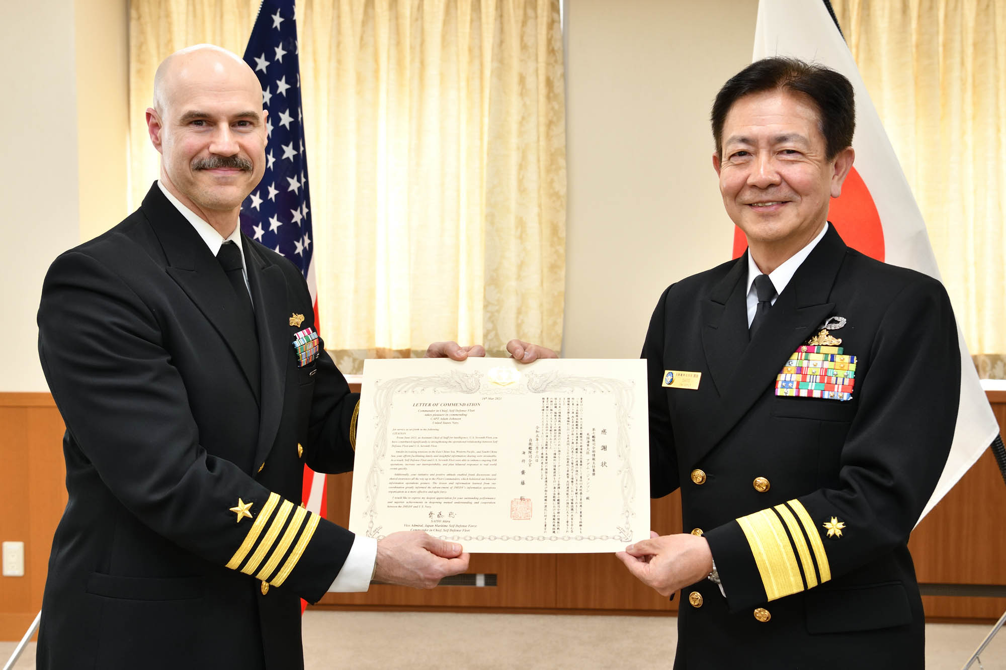 News | JMSDF Self Defense Fleet official