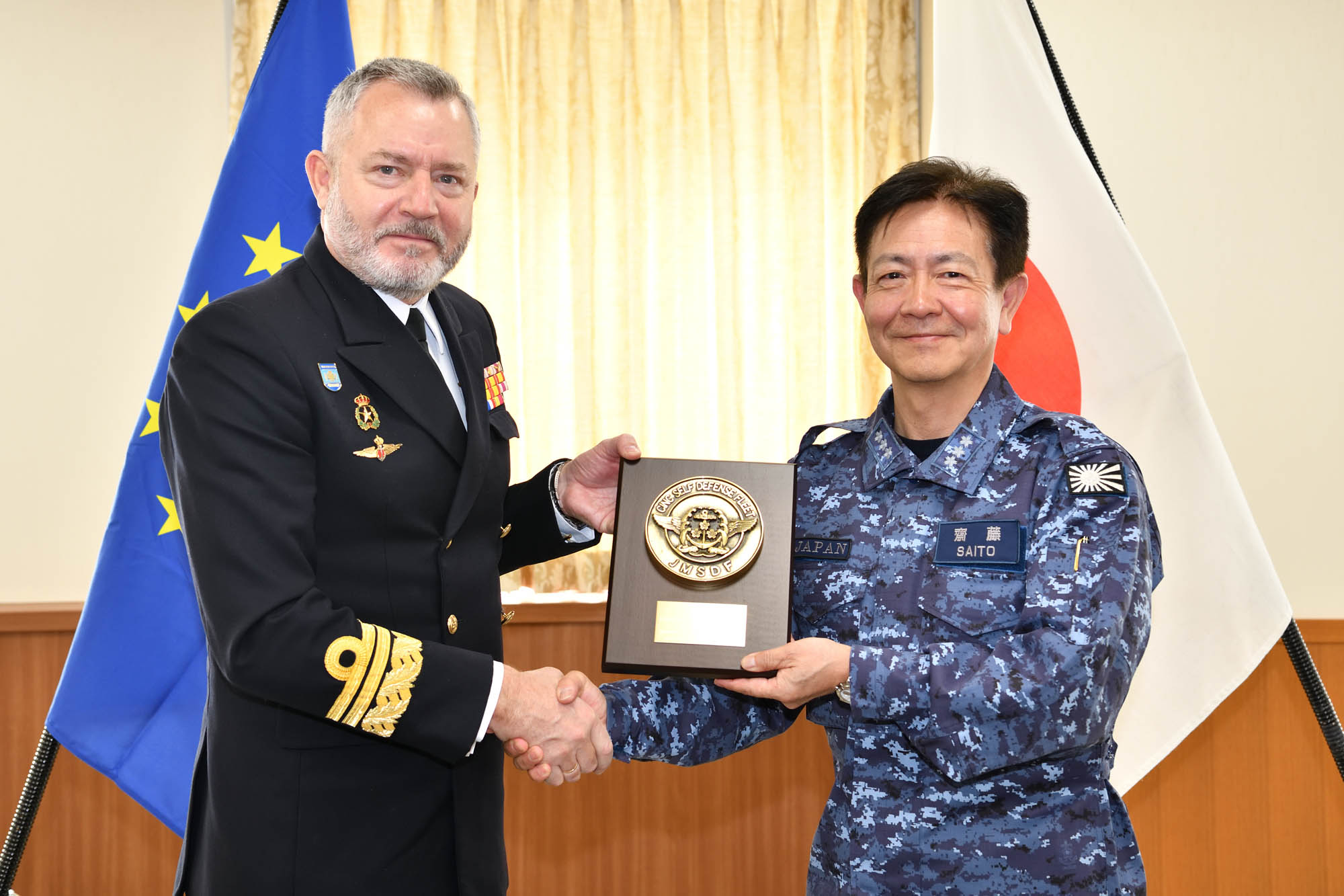 News | JMSDF Self Defense Fleet official