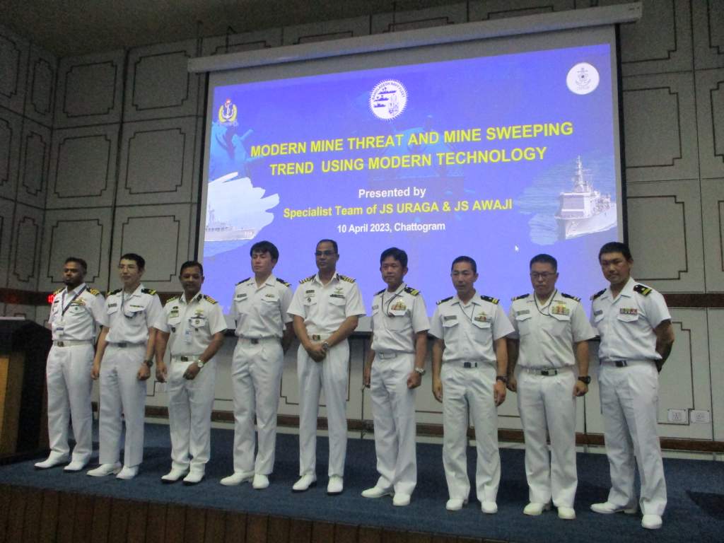 News | JMSDF Self Defense Fleet official