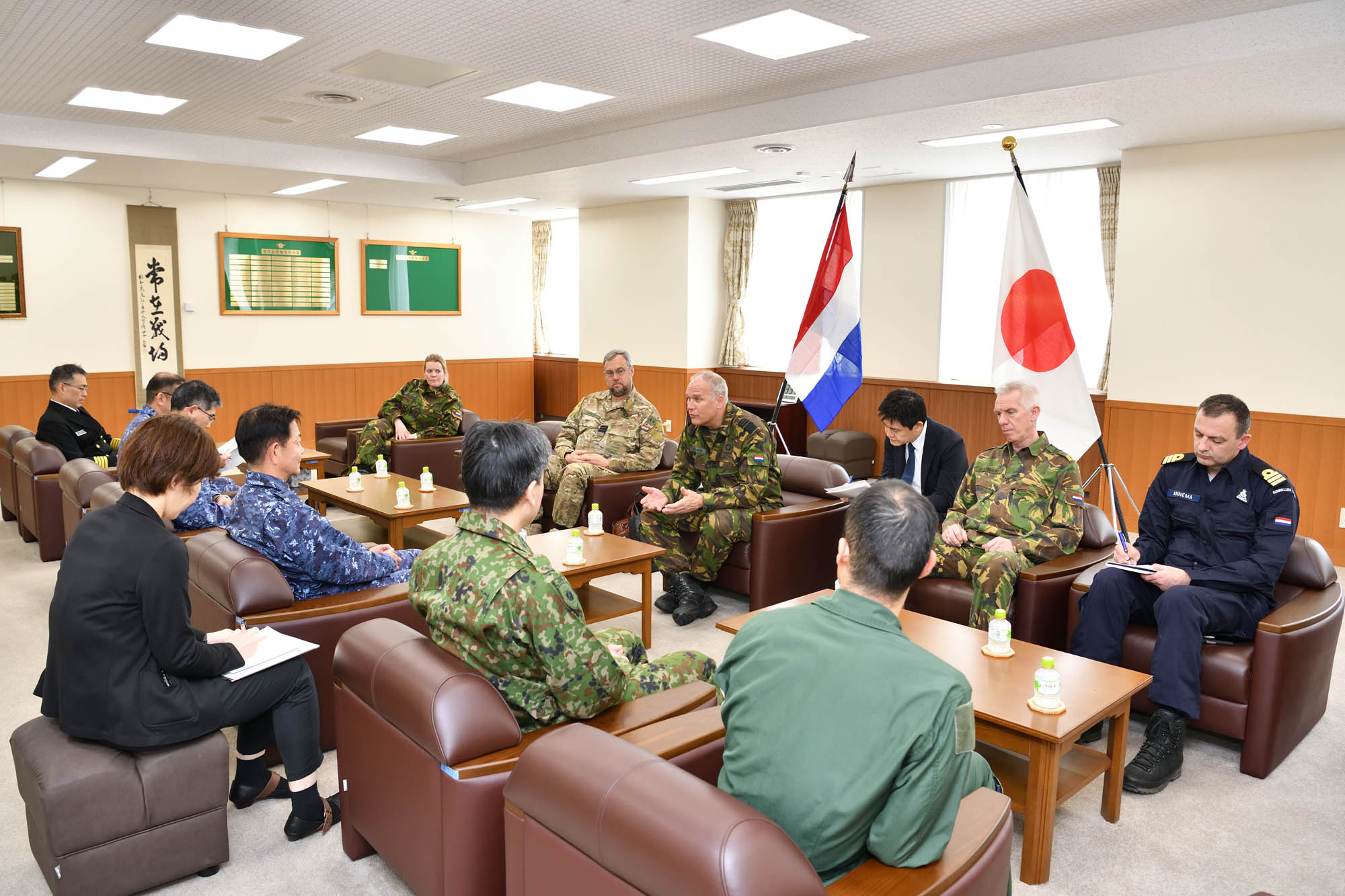 News | JMSDF Self Defense Fleet official