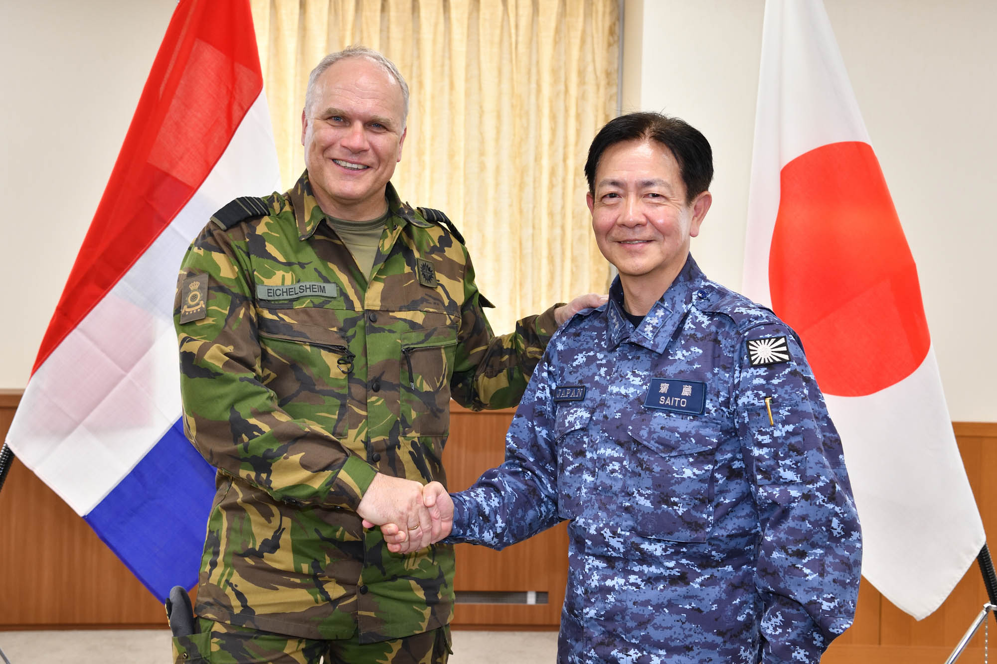 News | JMSDF Self Defense Fleet official