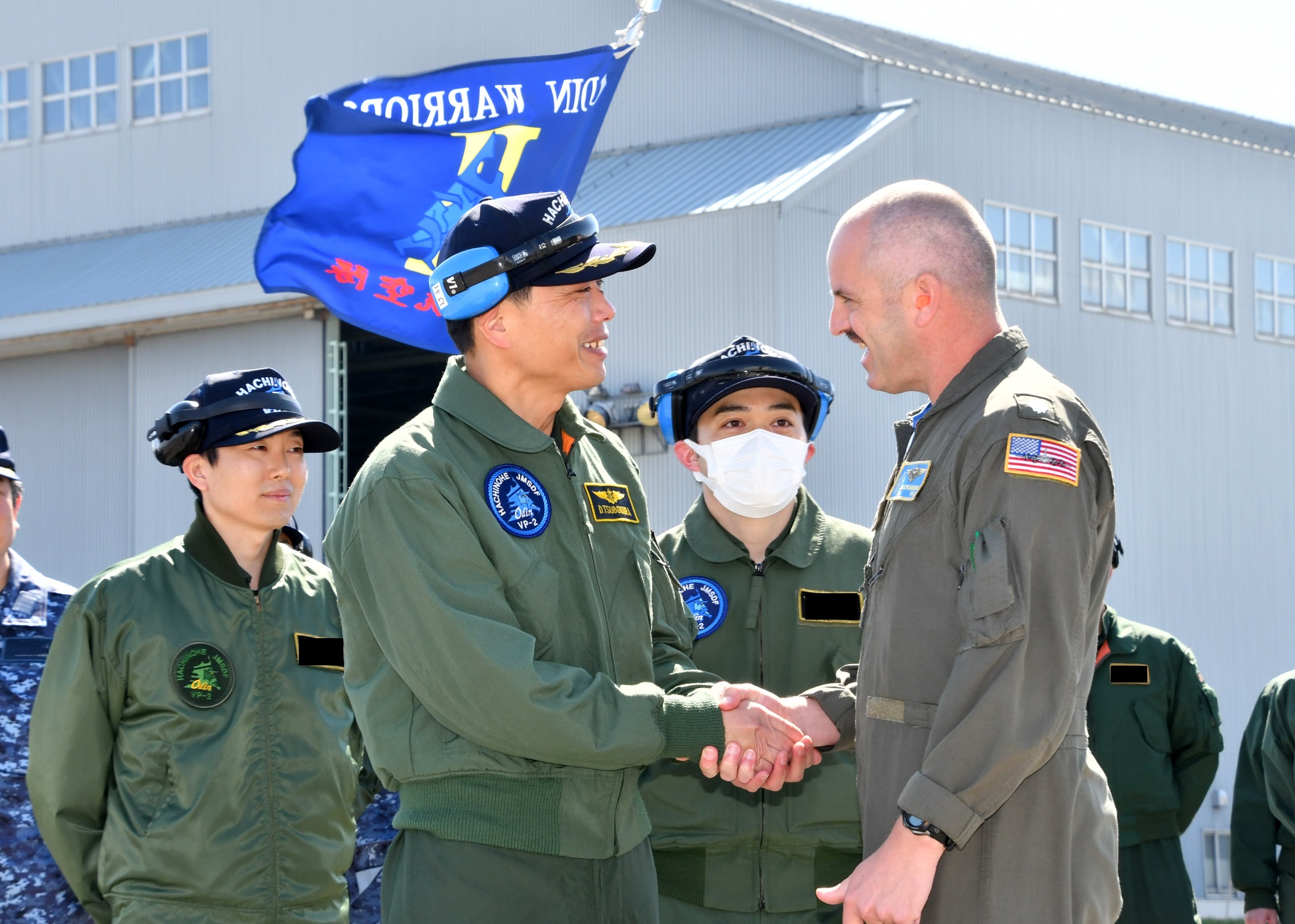 News | JMSDF Self Defense Fleet official