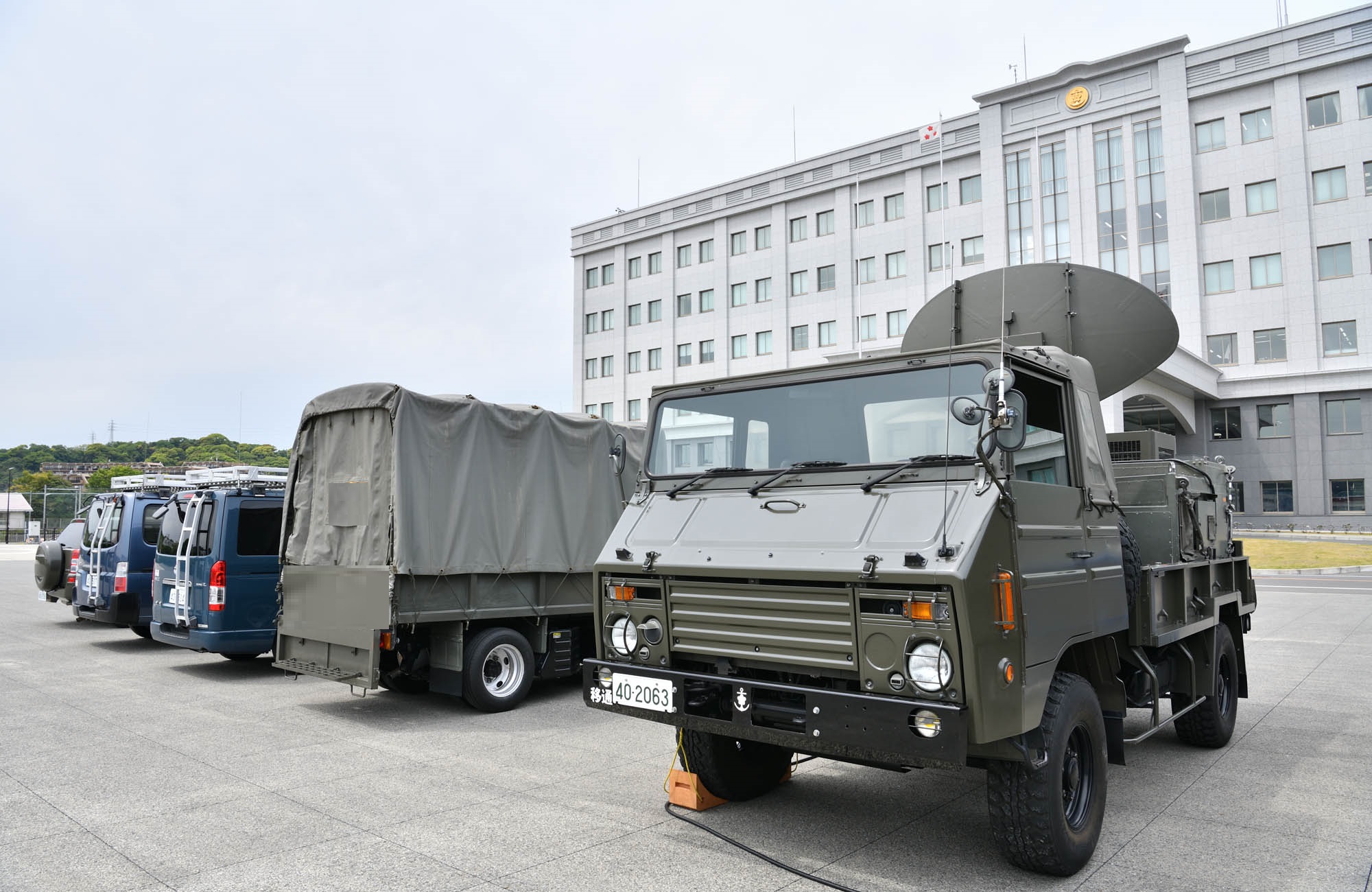 News | JMSDF Self Defense Fleet official