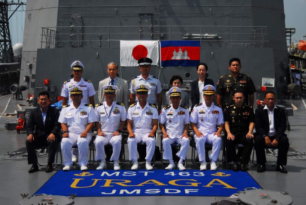 News | JMSDF Self Defense Fleet official