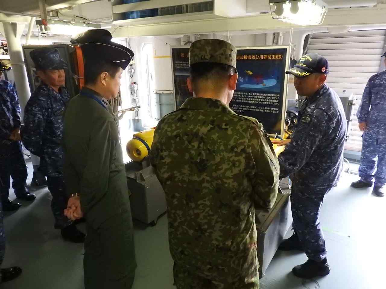 News | JMSDF Self Defense Fleet official