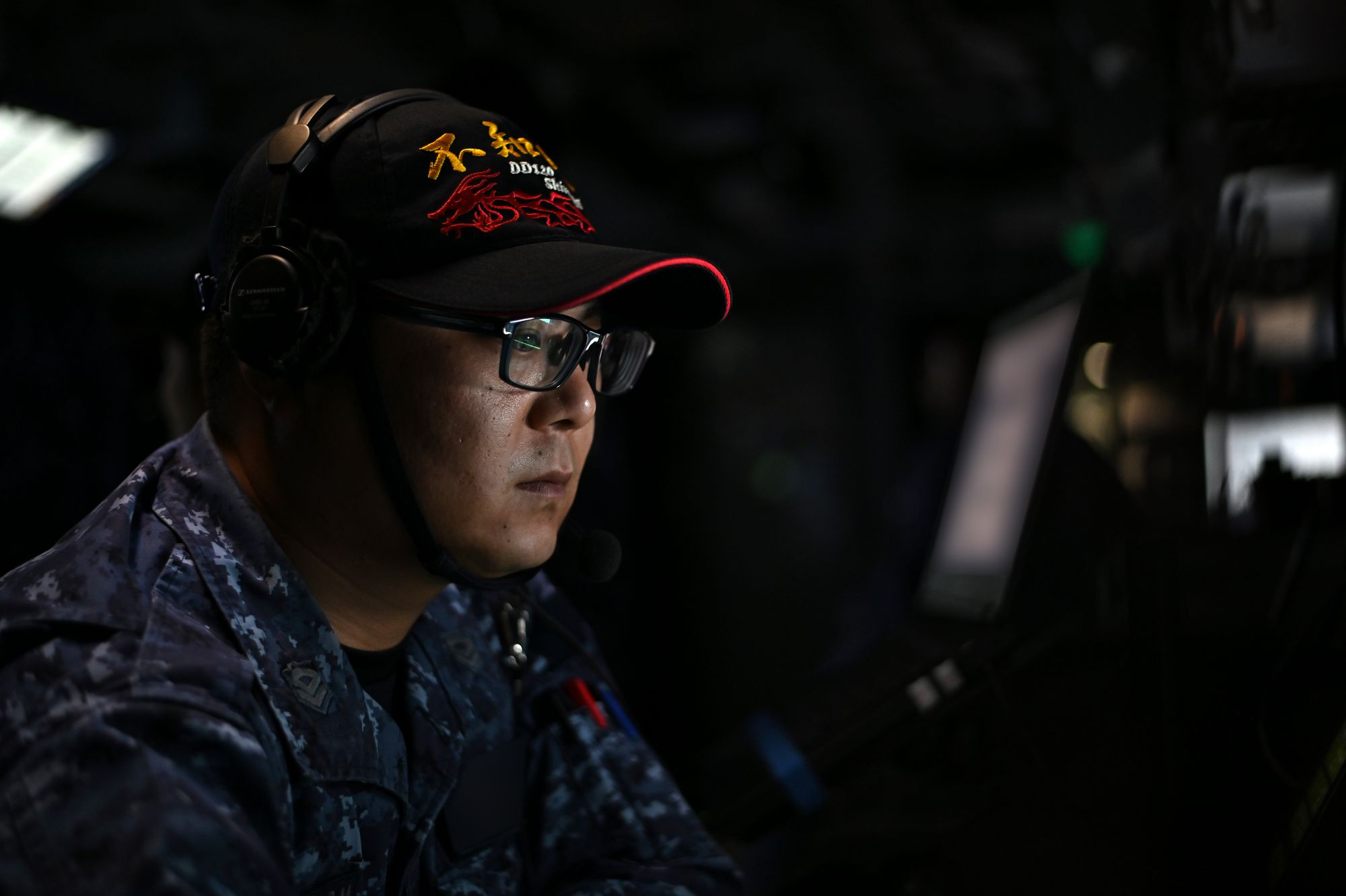 News | JMSDF Self Defense Fleet official