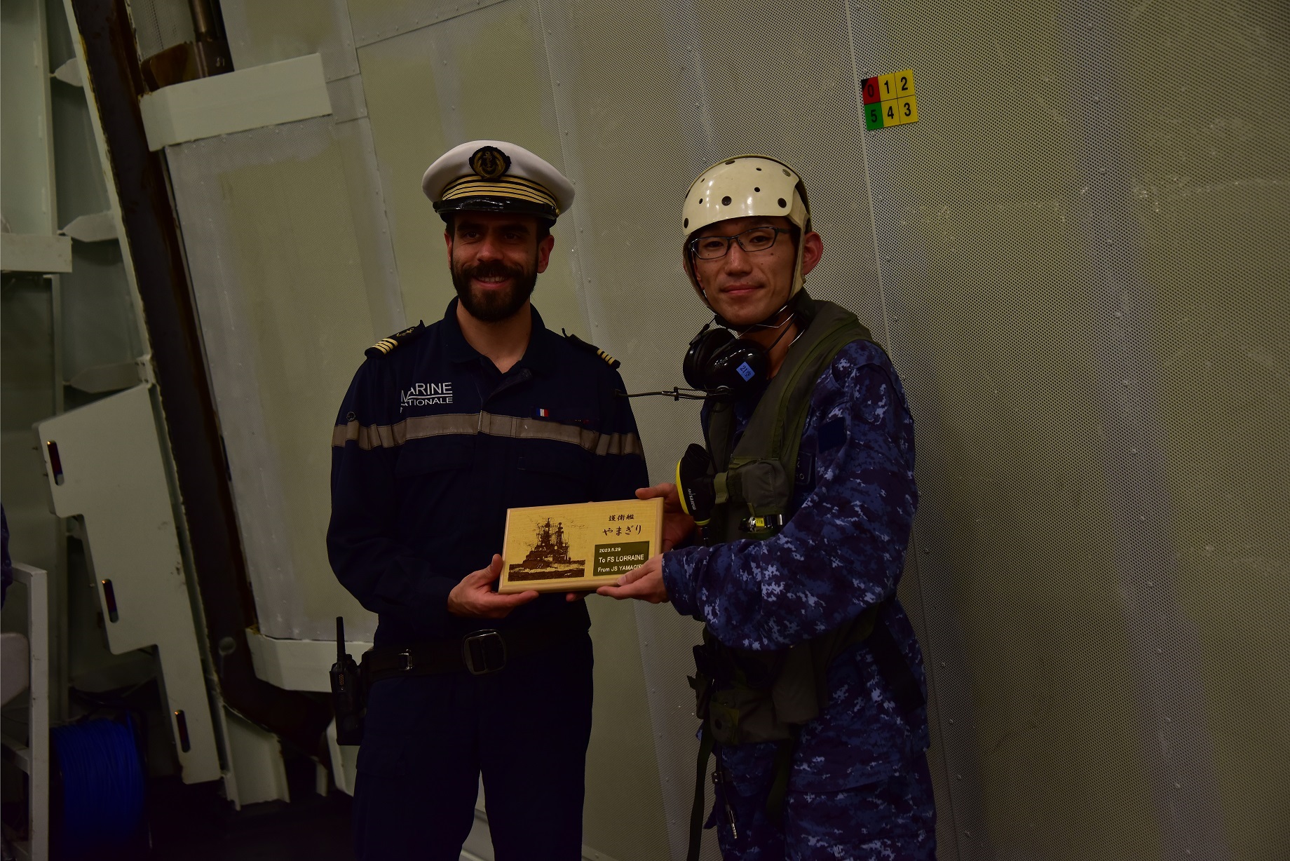 News | JMSDF Self Defense Fleet official