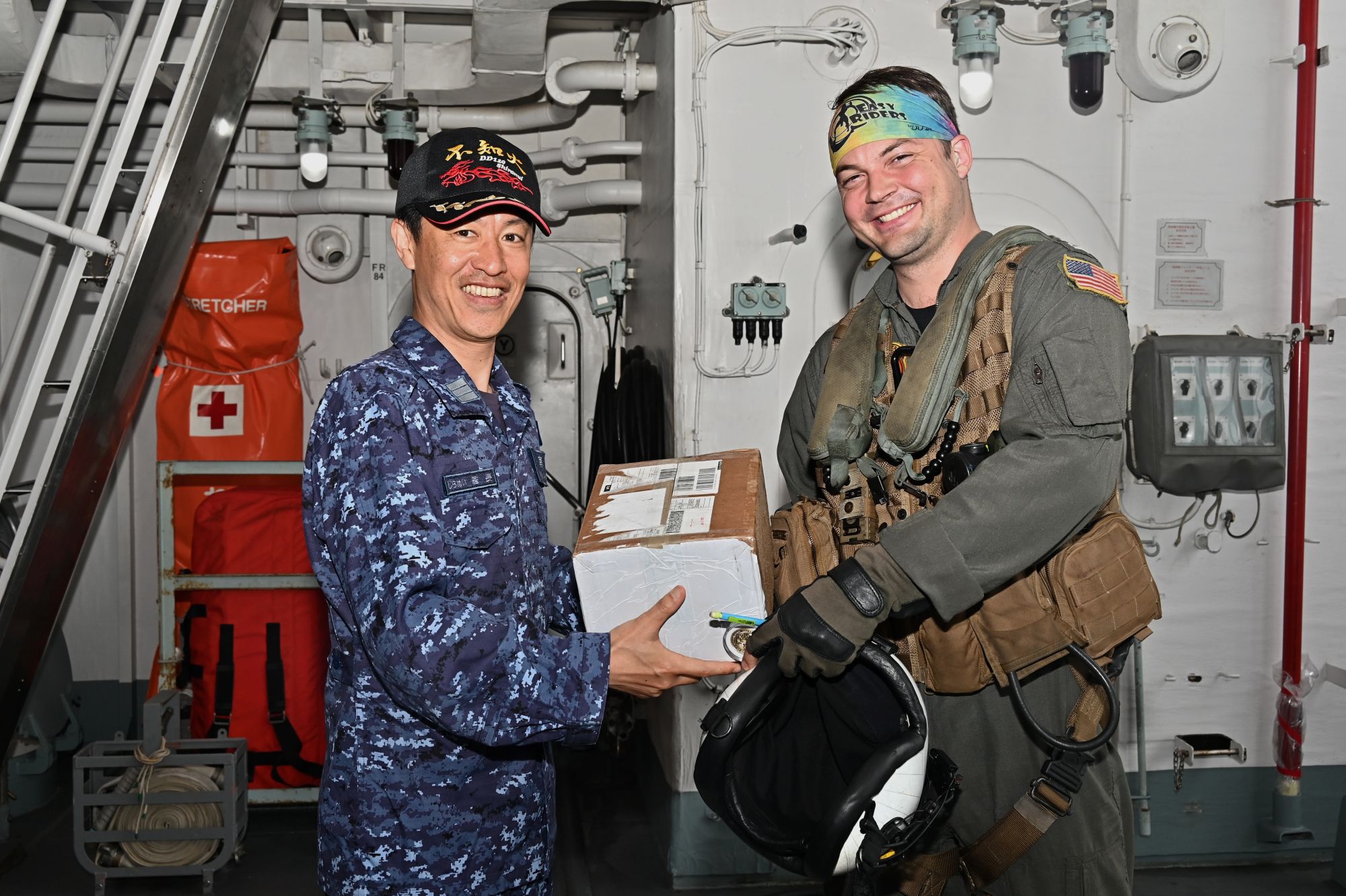 News | JMSDF Self Defense Fleet official