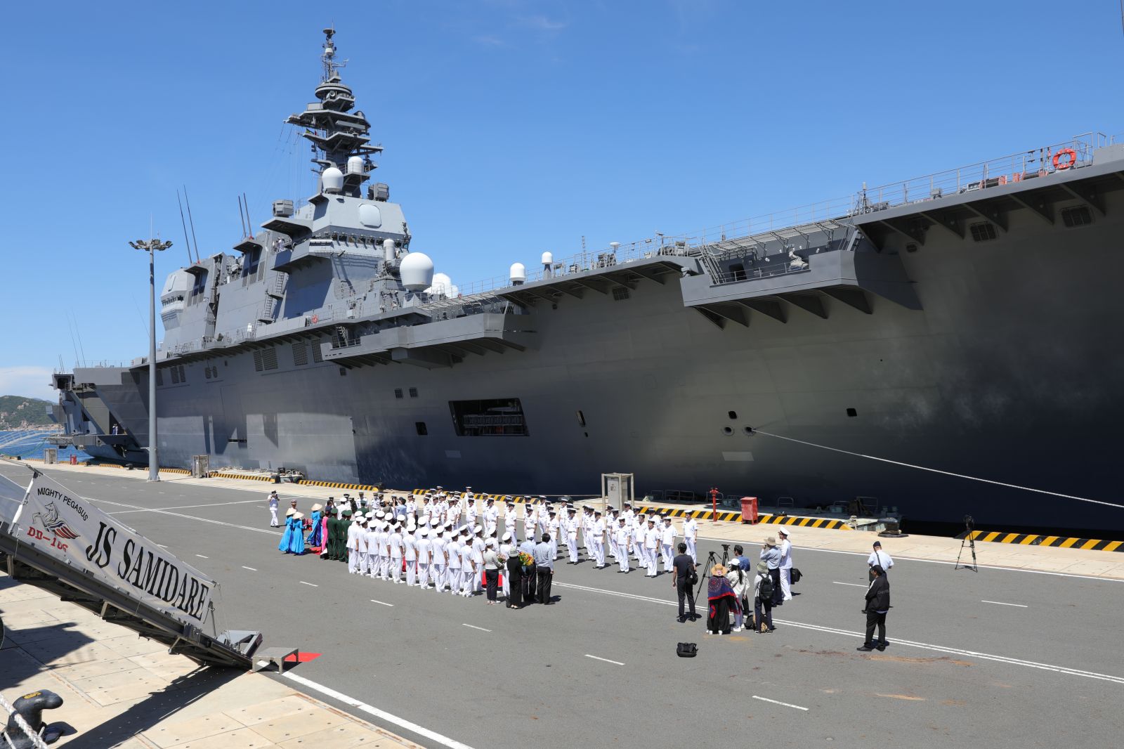 News | JMSDF Self Defense Fleet official