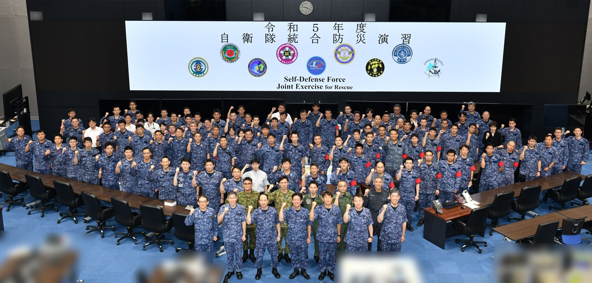 News | JMSDF Self Defense Fleet official