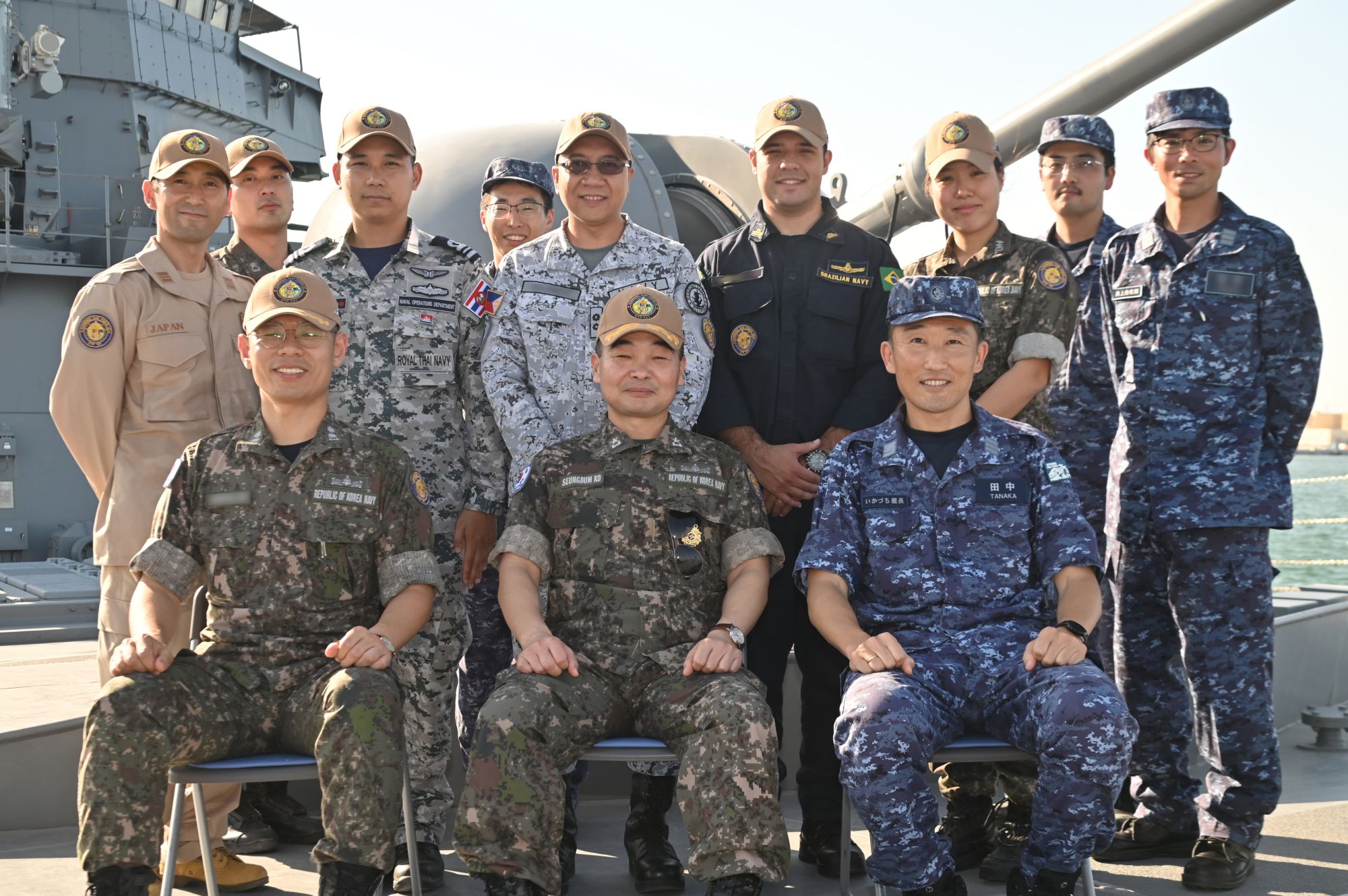 News | JMSDF Self Defense Fleet official