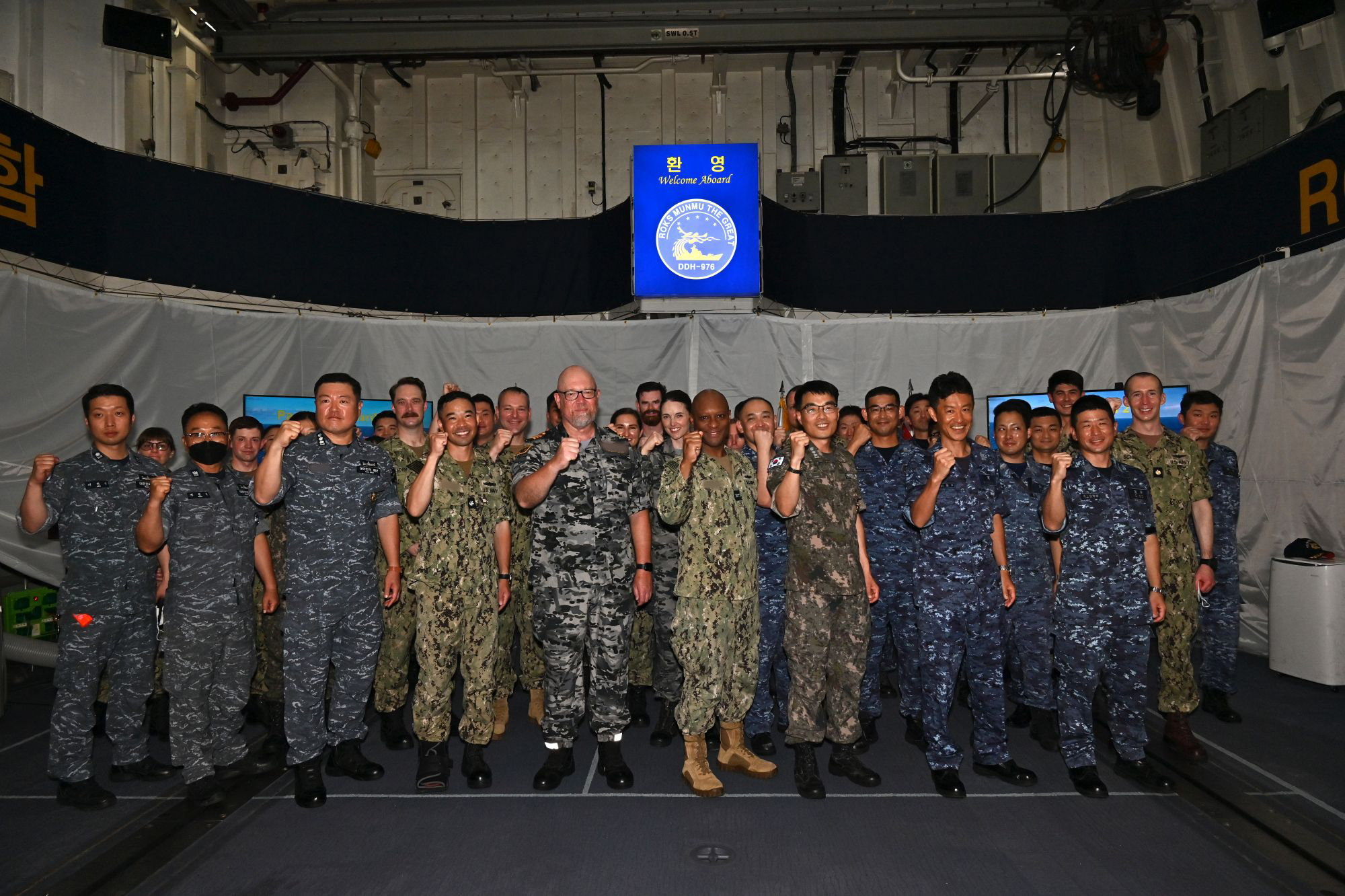 News | JMSDF Self Defense Fleet official