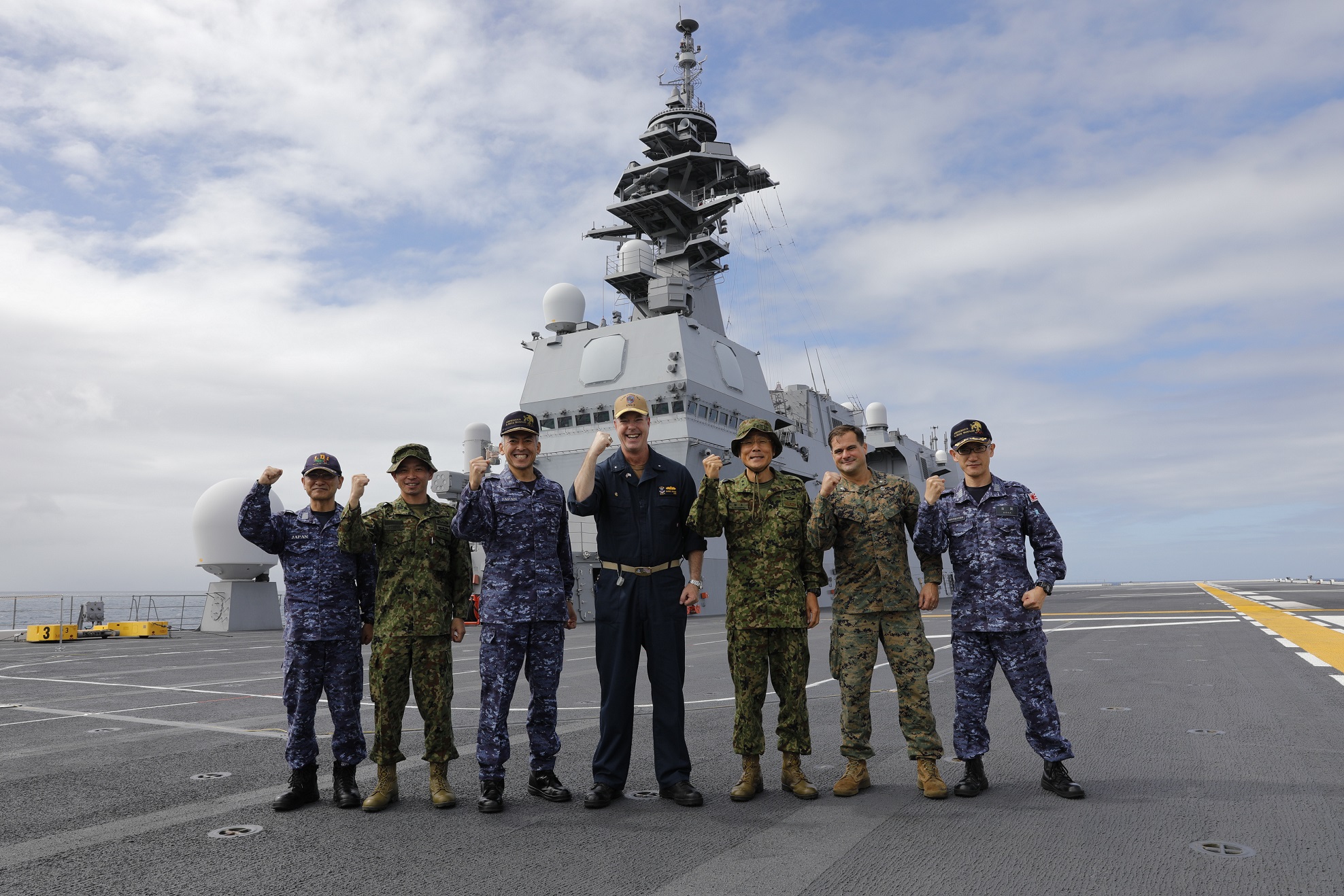 News | JMSDF Self Defense Fleet official