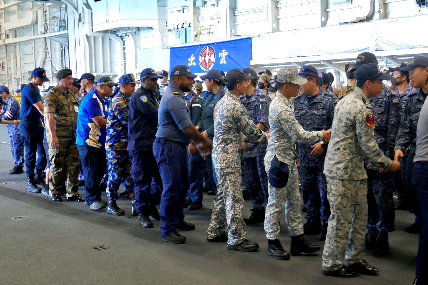 News | JMSDF Self Defense Fleet official