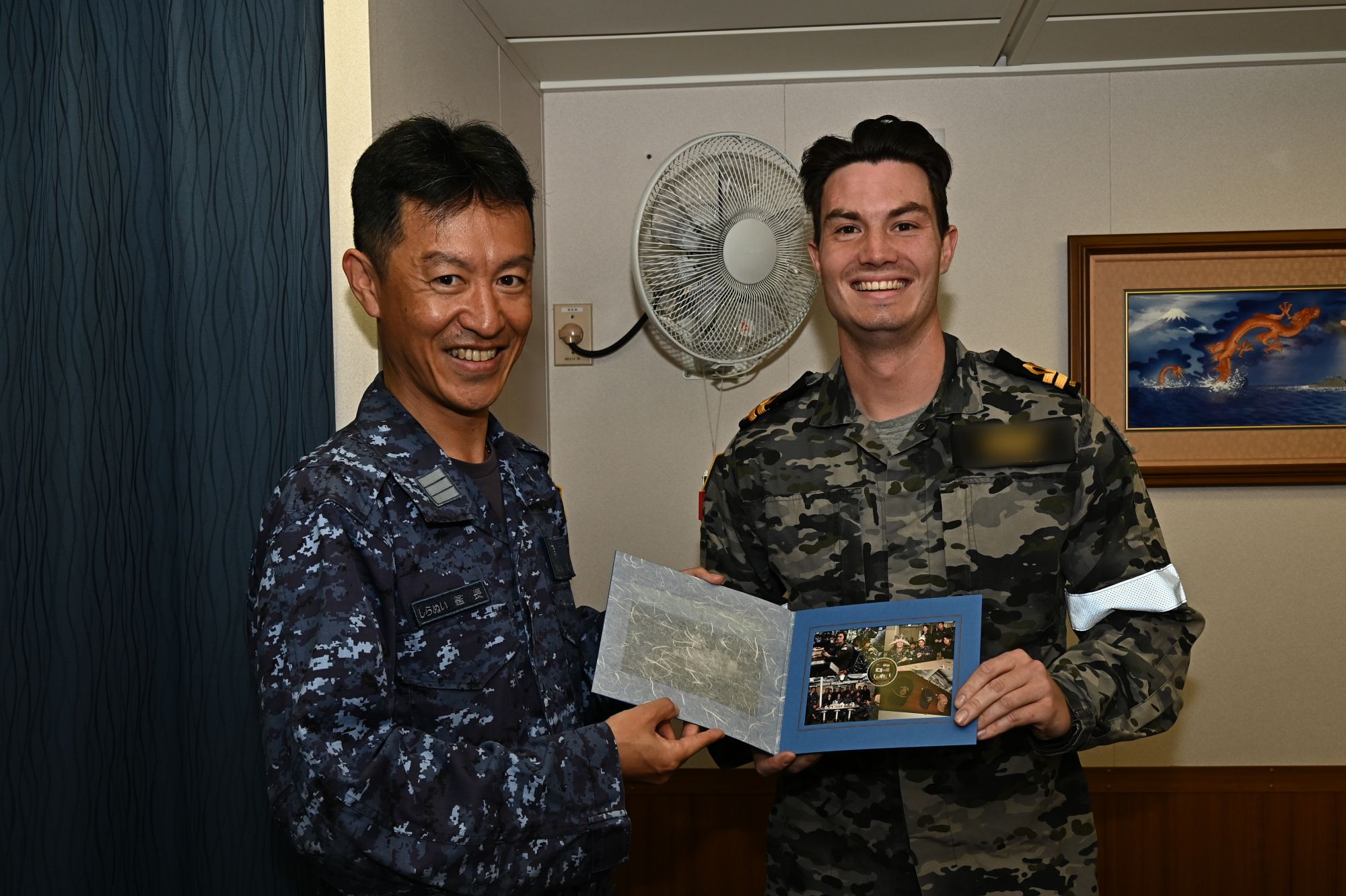 News | JMSDF Self Defense Fleet official