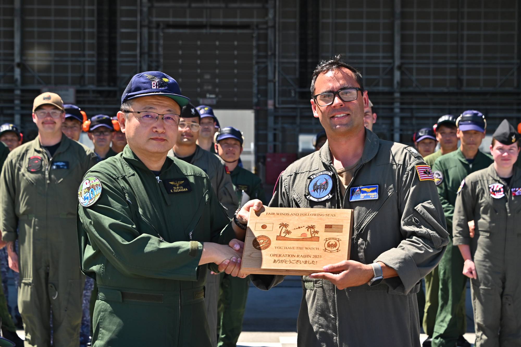 News | JMSDF Self Defense Fleet official