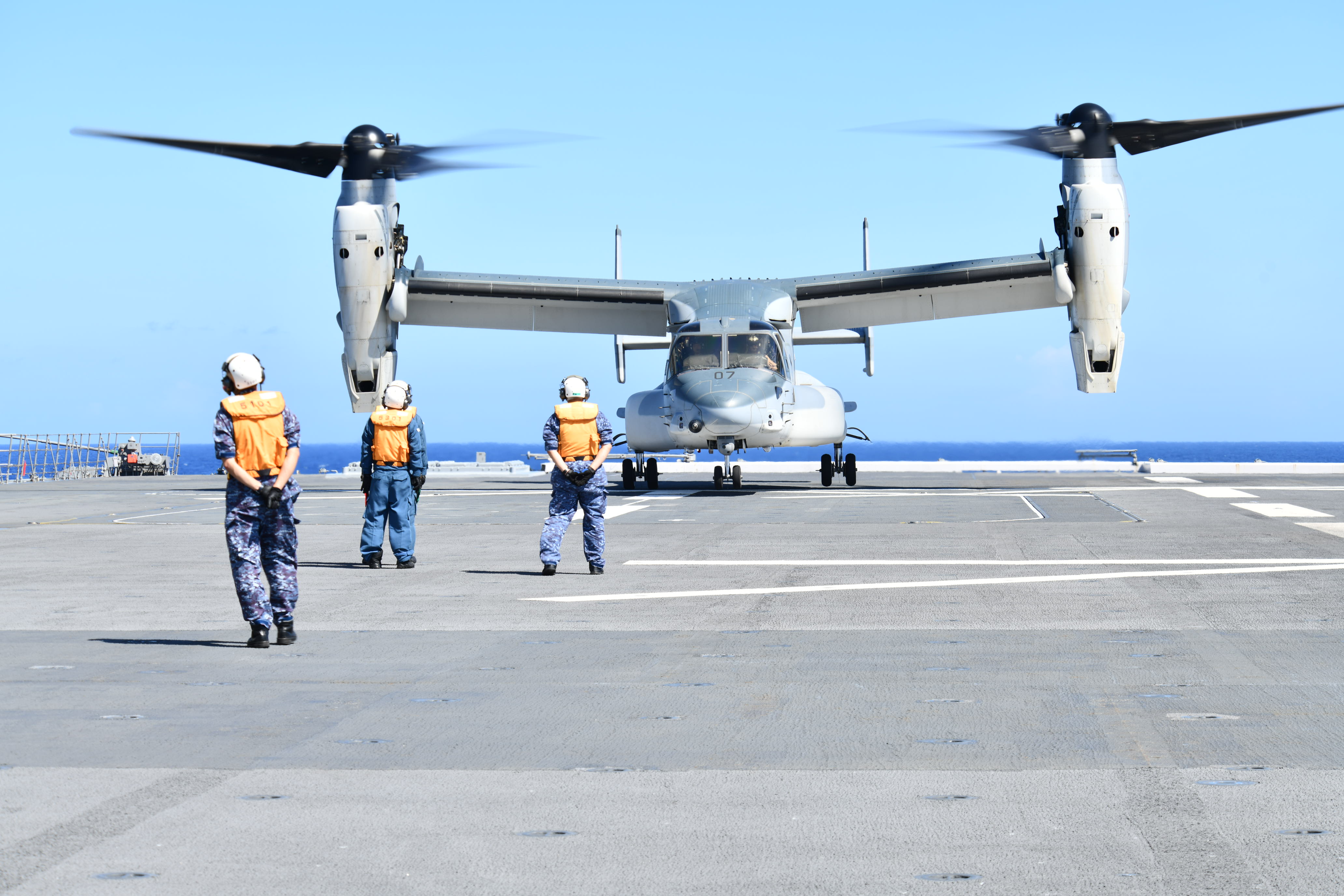 News | JMSDF Self Defense Fleet official