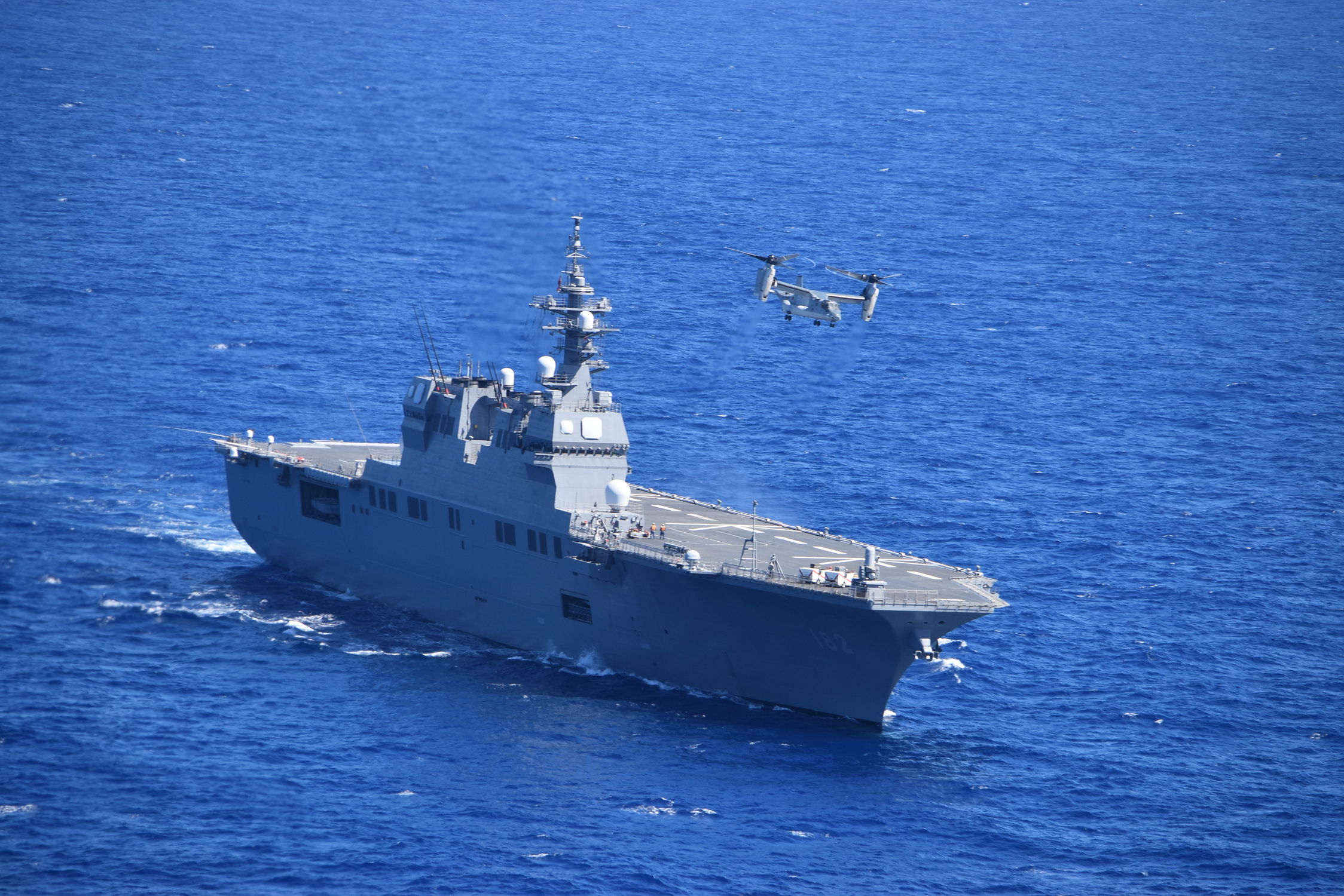 News | JMSDF Self Defense Fleet official
