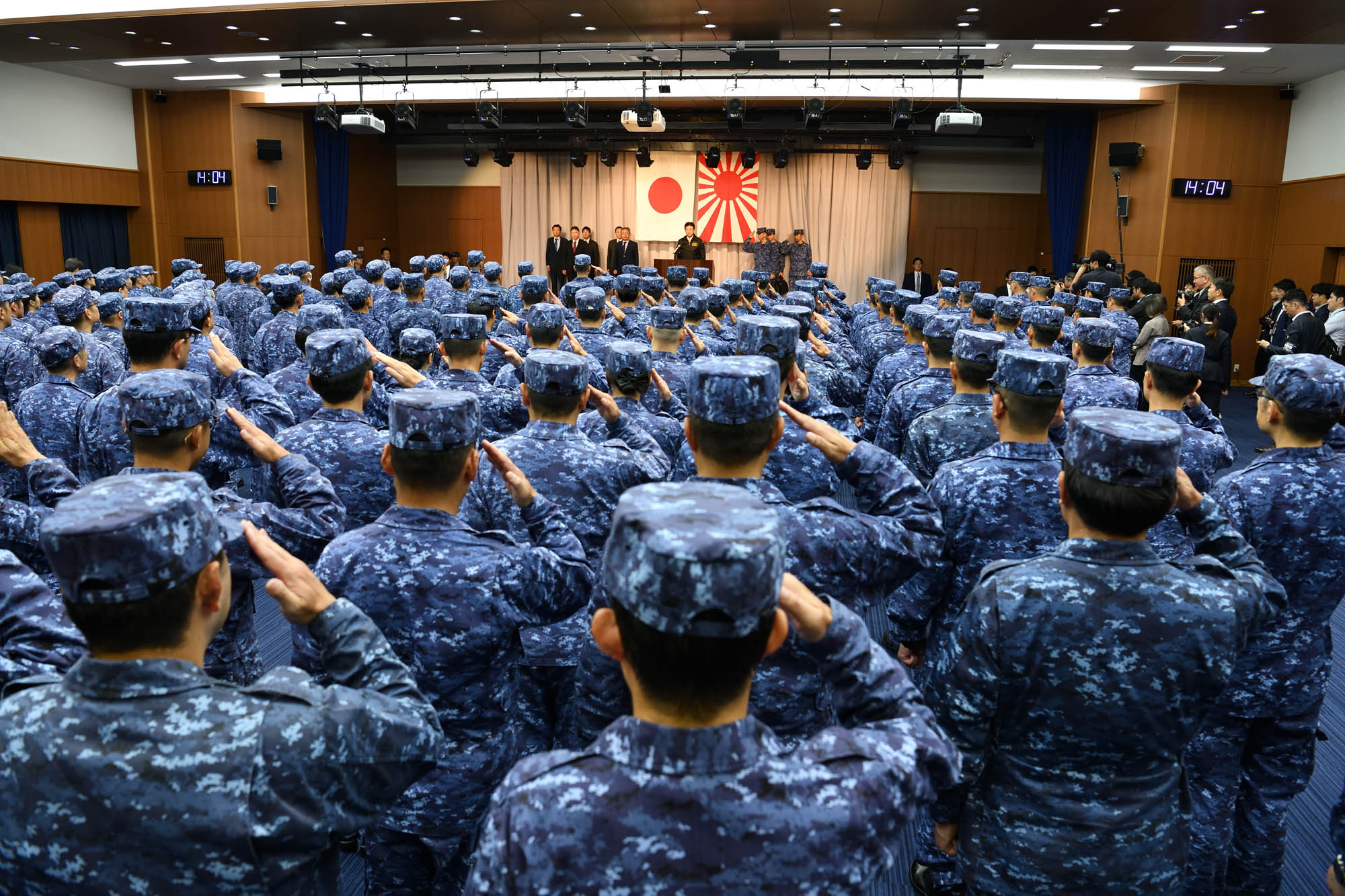 News | JMSDF Self Defense Fleet official