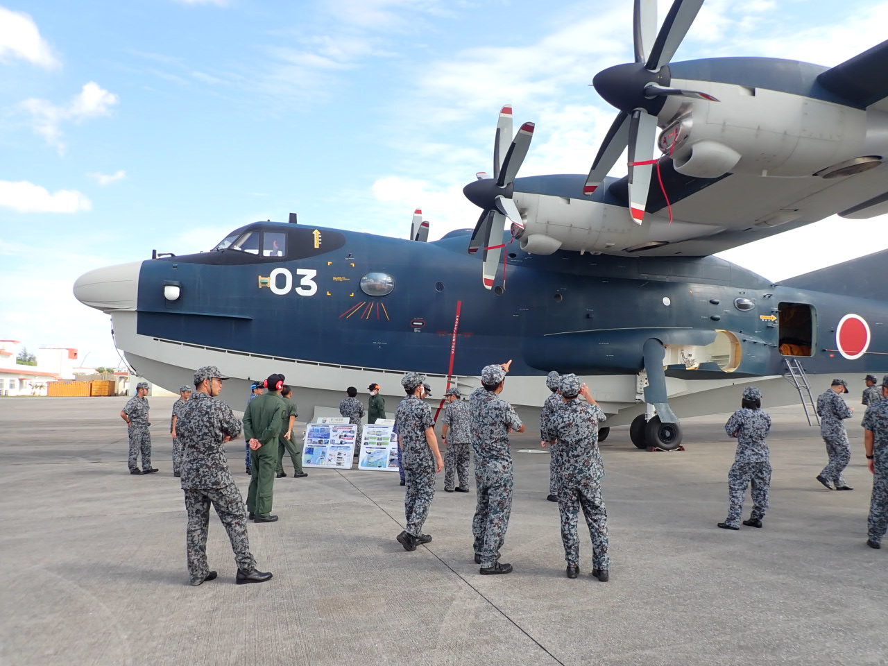 News | JMSDF Self Defense Fleet official