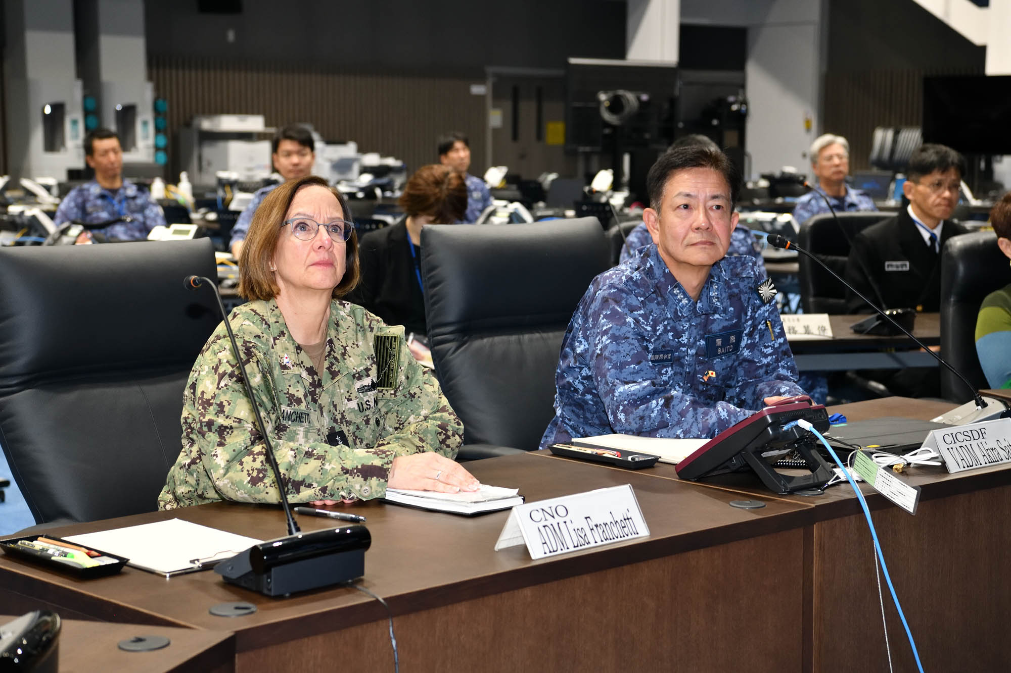 News | JMSDF Self Defense Fleet official