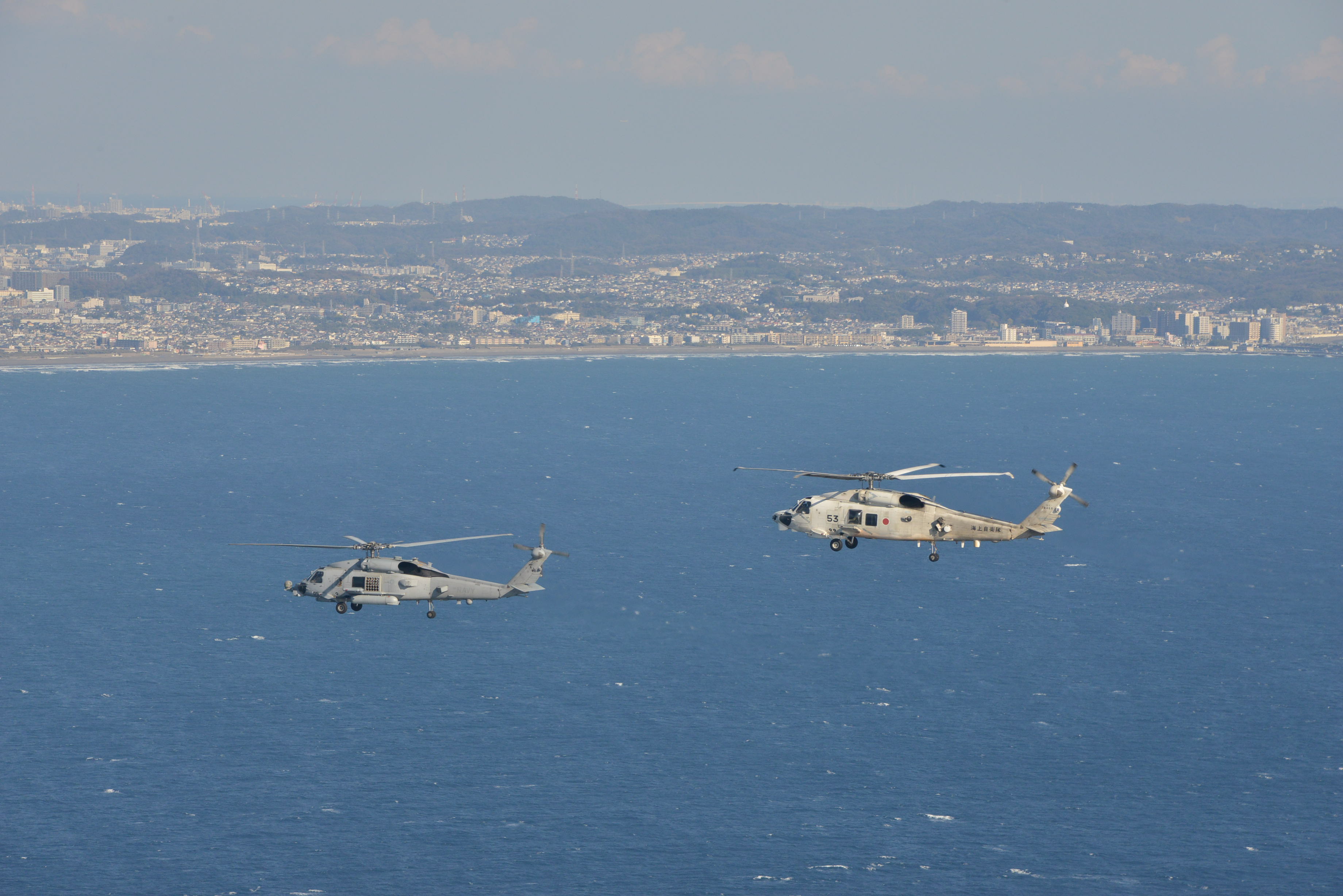 News | JMSDF Self Defense Fleet official