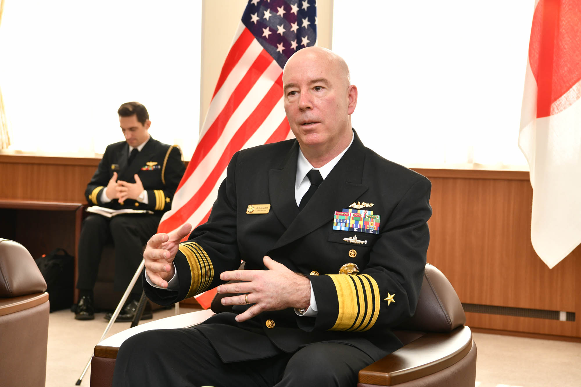 News | JMSDF Self Defense Fleet official