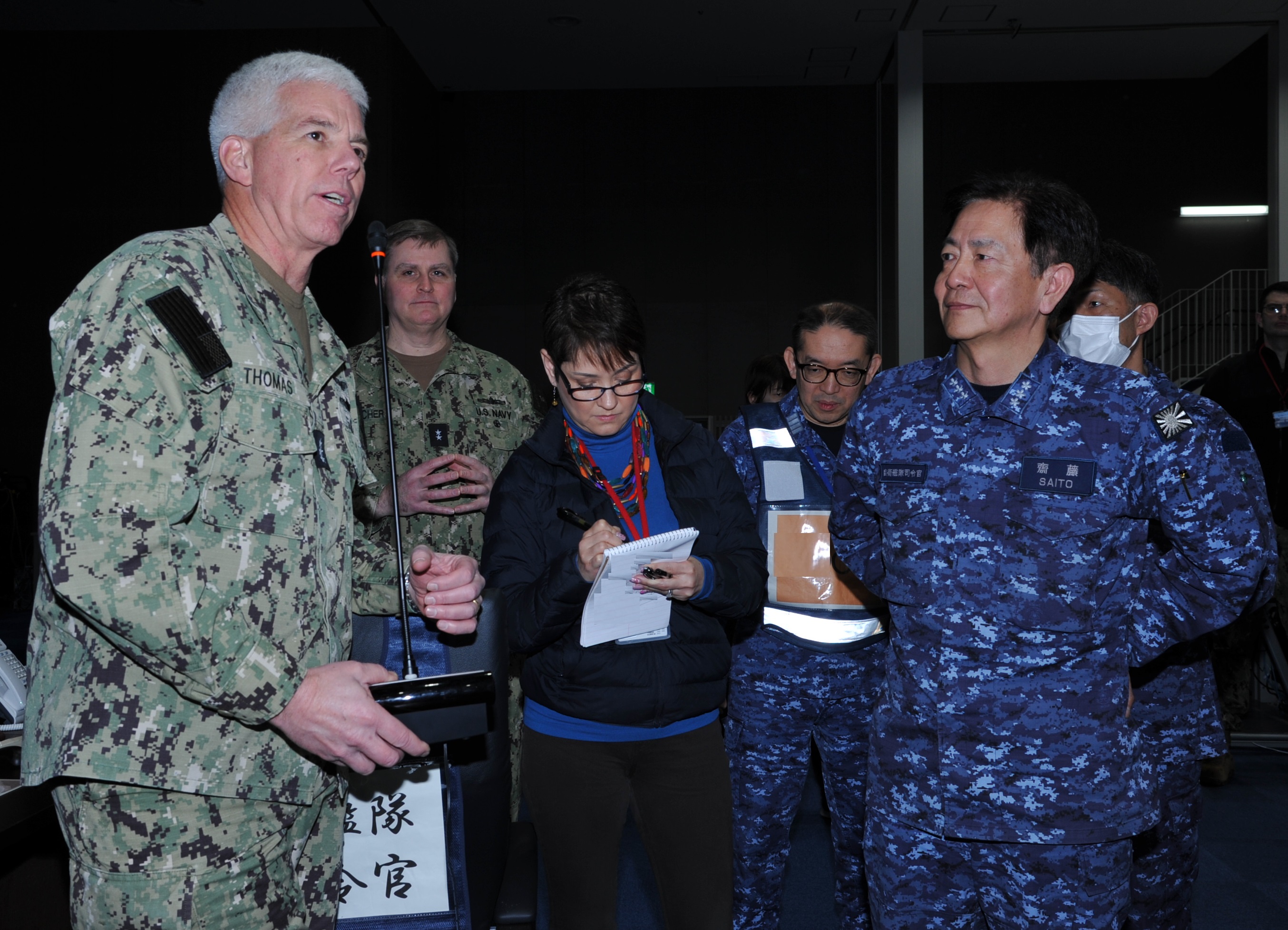 News | JMSDF Self Defense Fleet official