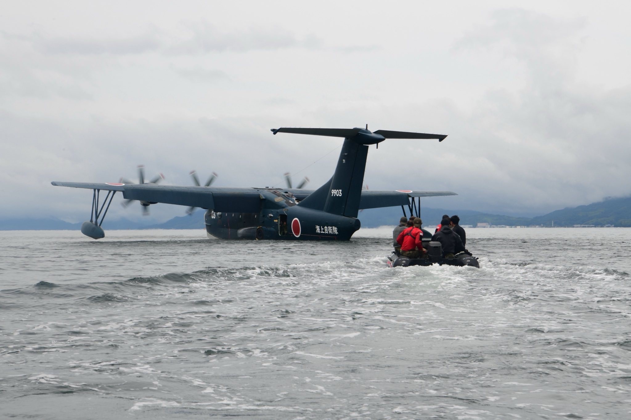 News | JMSDF Self Defense Fleet official