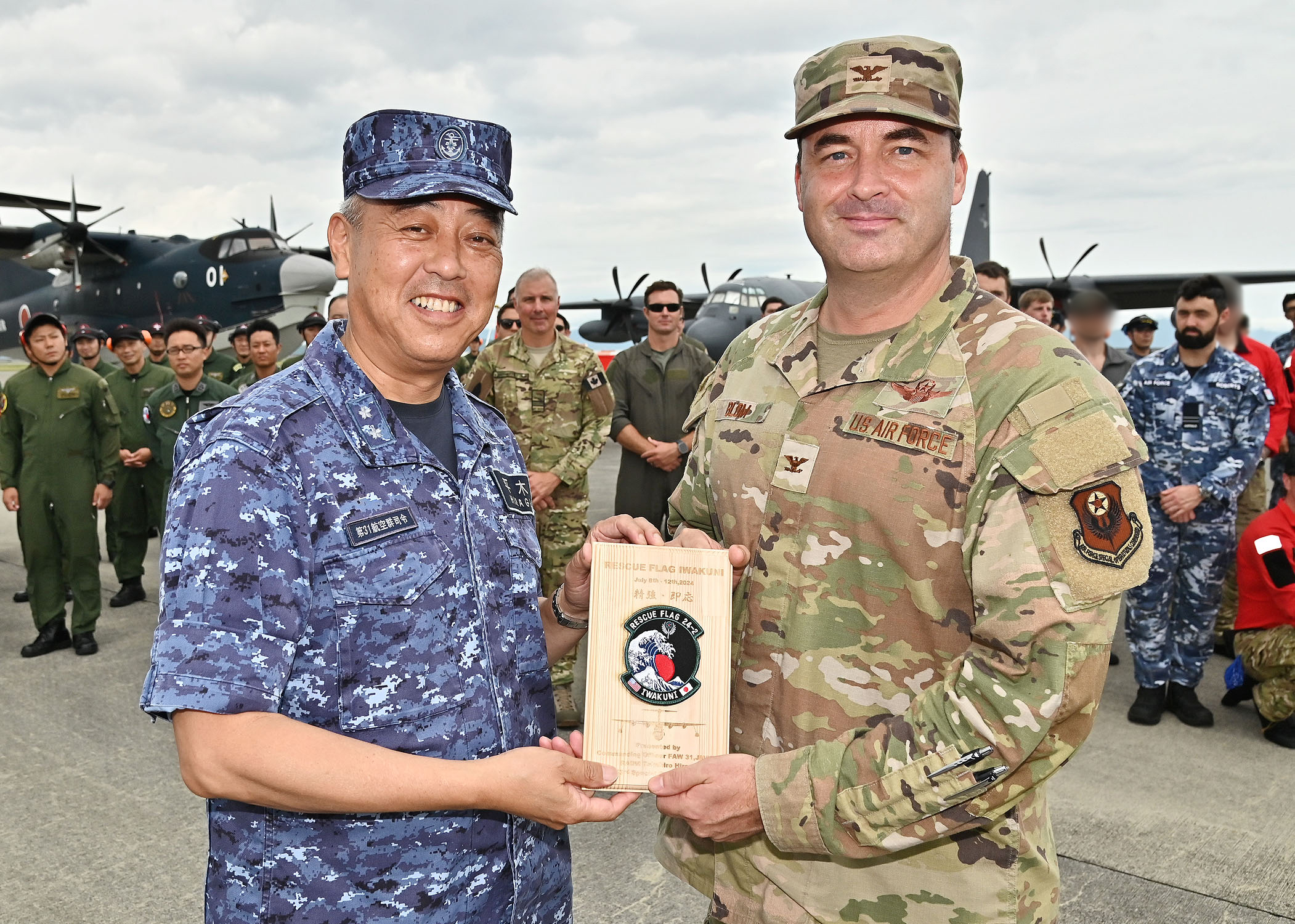 News | JMSDF Self Defense Fleet official