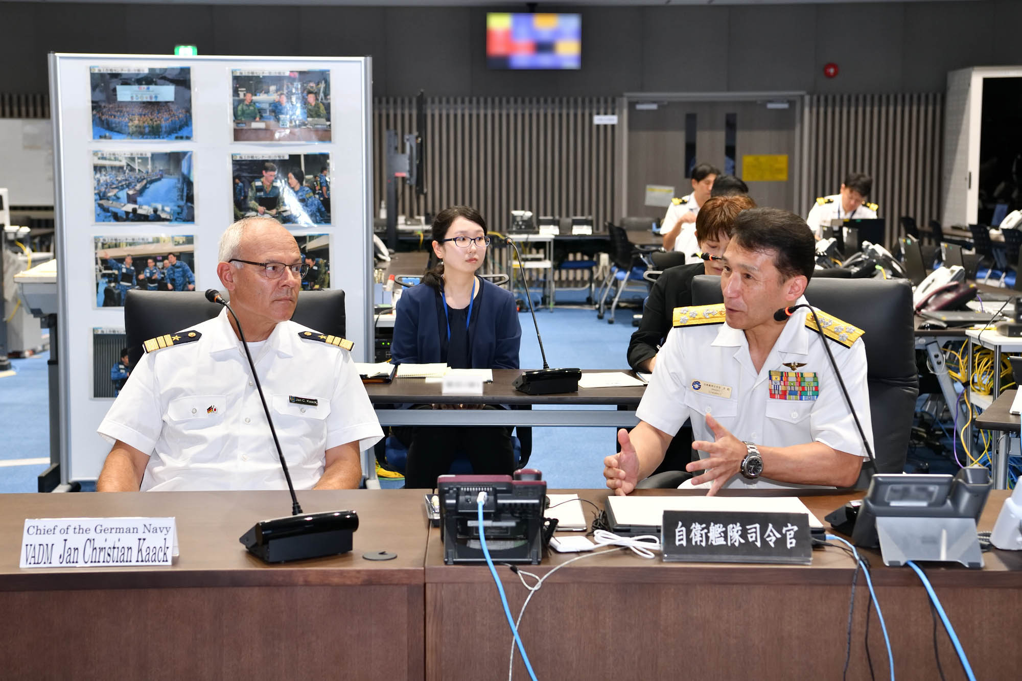 News | JMSDF Self Defense Fleet official