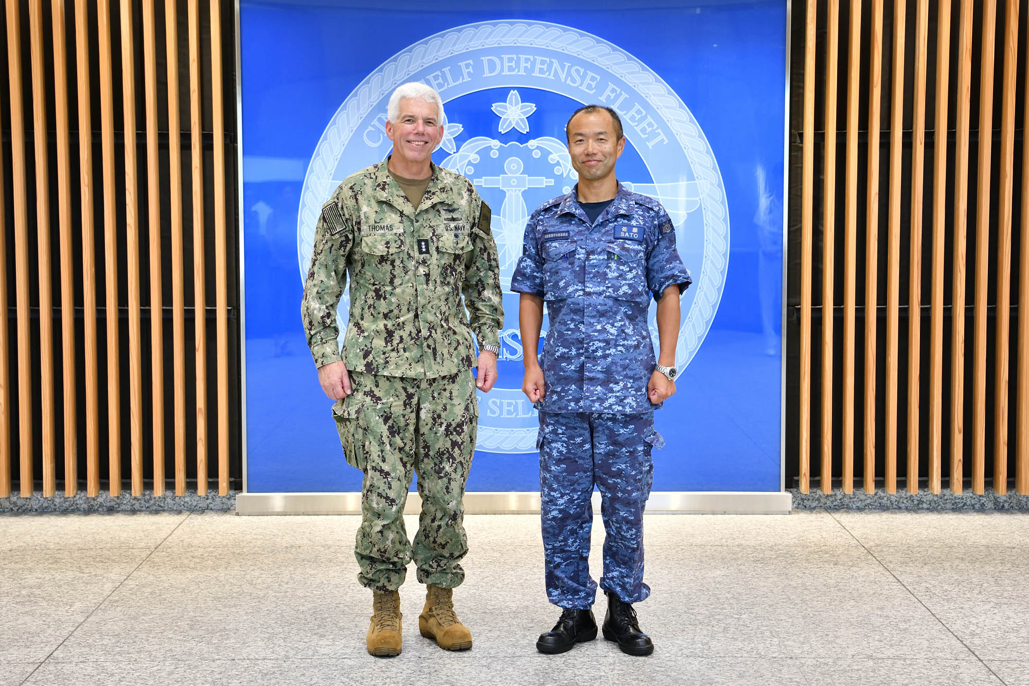 News | JMSDF Self Defense Fleet official