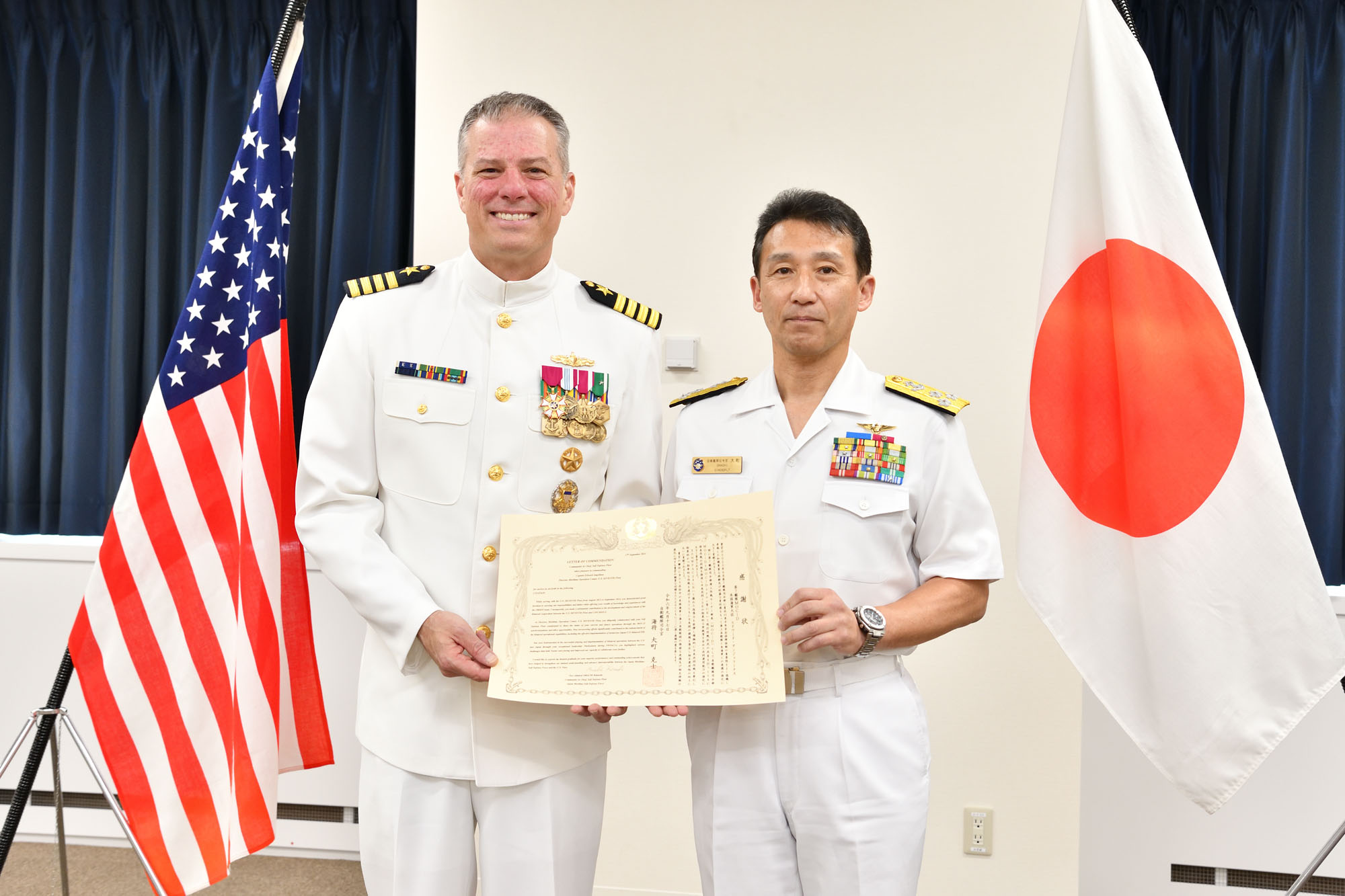 News | JMSDF Self Defense Fleet official
