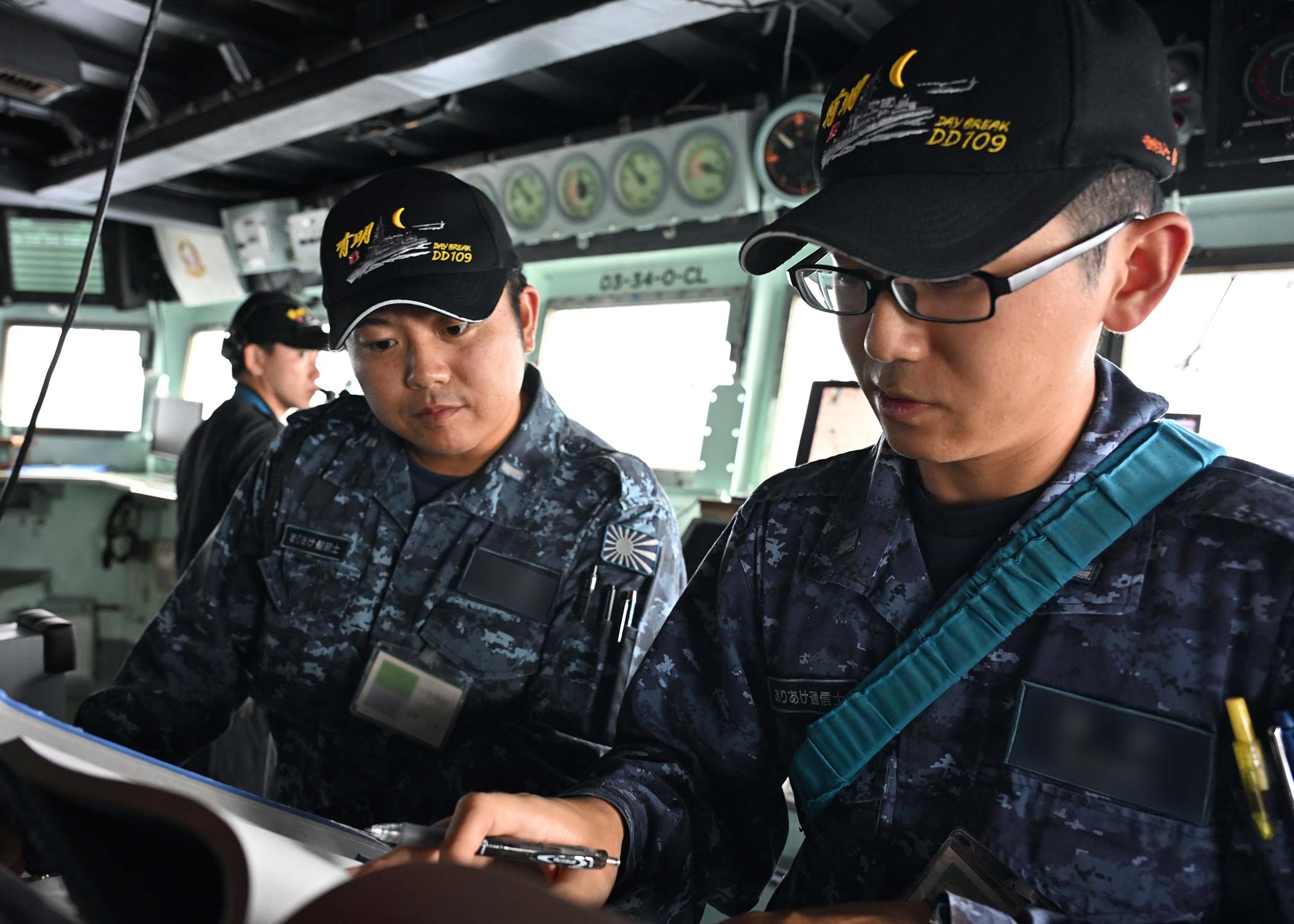 News | JMSDF Self Defense Fleet official