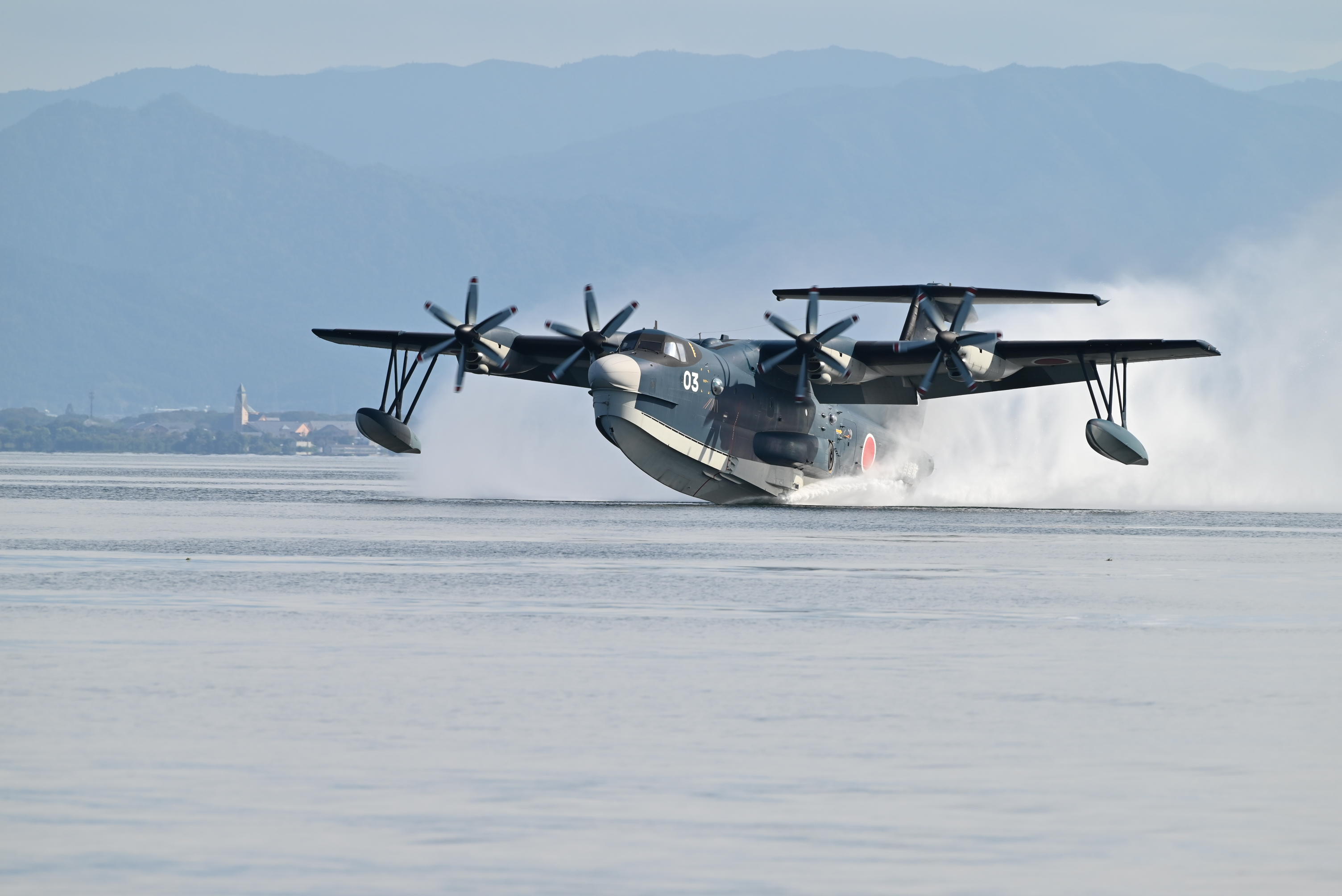 News | JMSDF Self Defense Fleet official