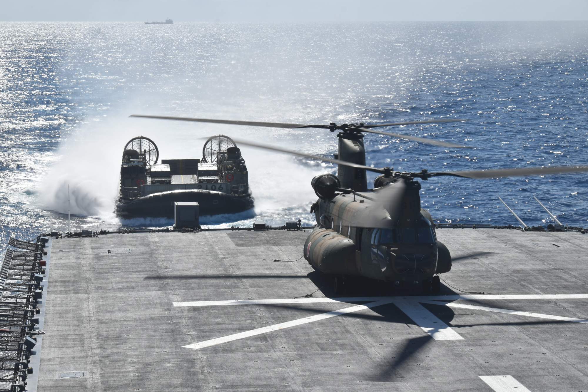 News | JMSDF Self Defense Fleet official