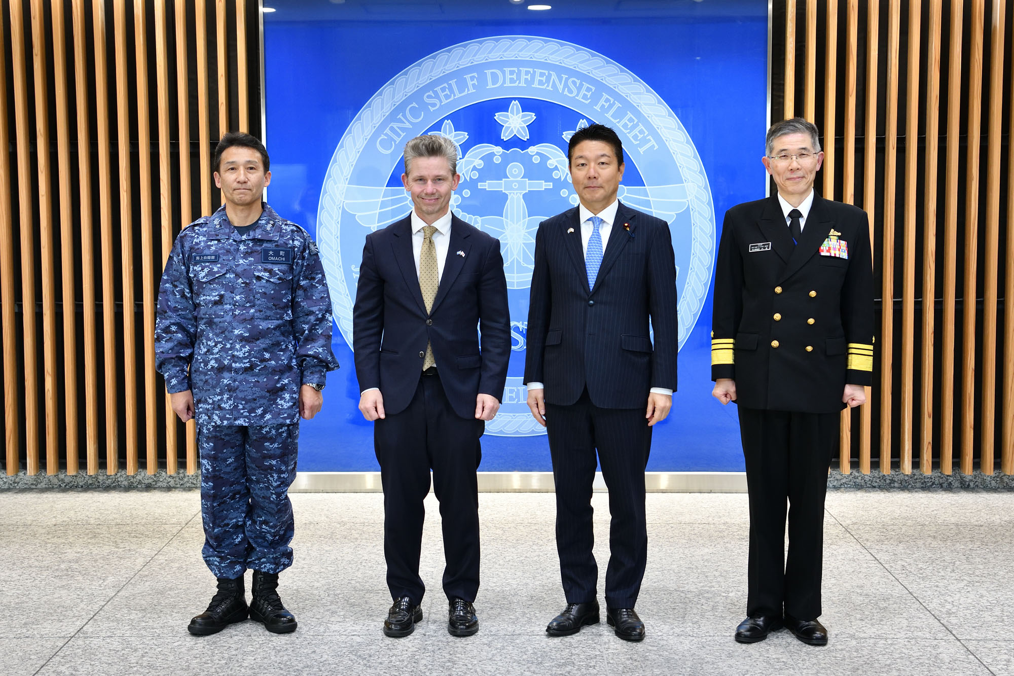 News | JMSDF Self Defense Fleet official