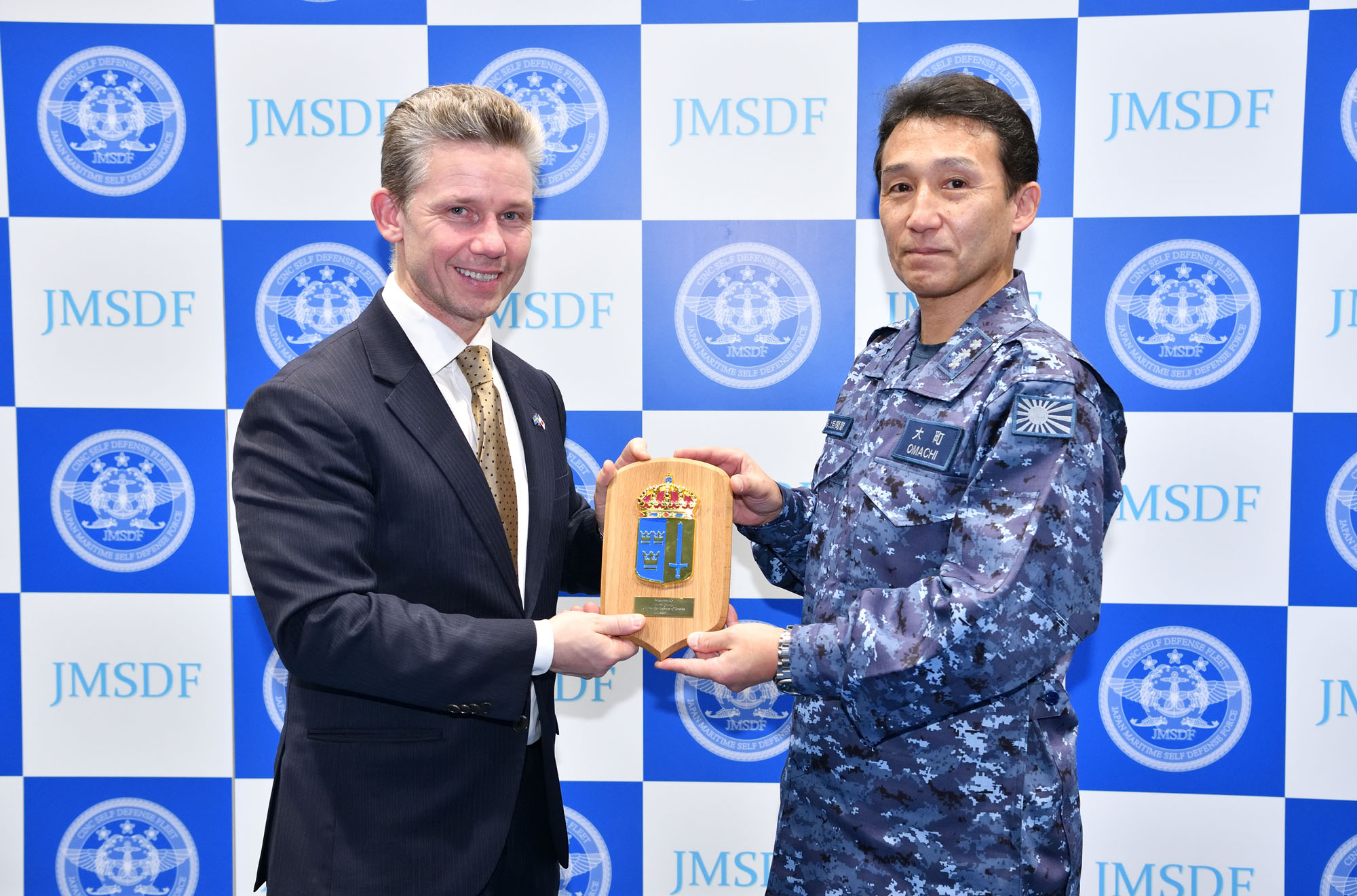 News | JMSDF Self Defense Fleet official