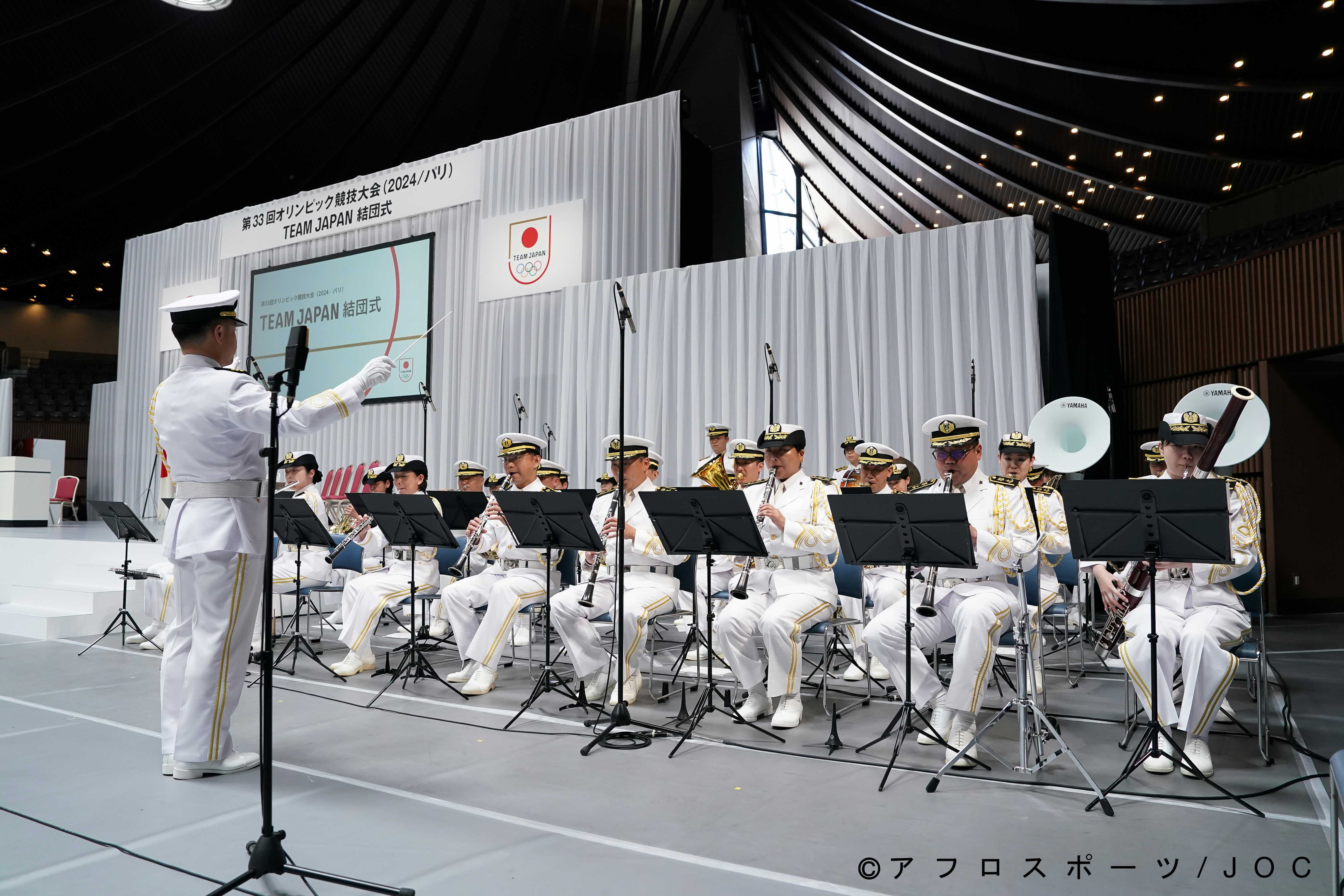 [photo]第33回オリンピック競技大会（2024／パリ）TEAMJAPAN結団式 | 海上自衛隊東京音楽隊