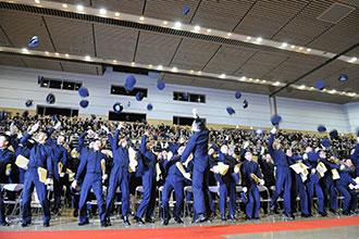 After Graduation - Cadet Life - National Defense Academy