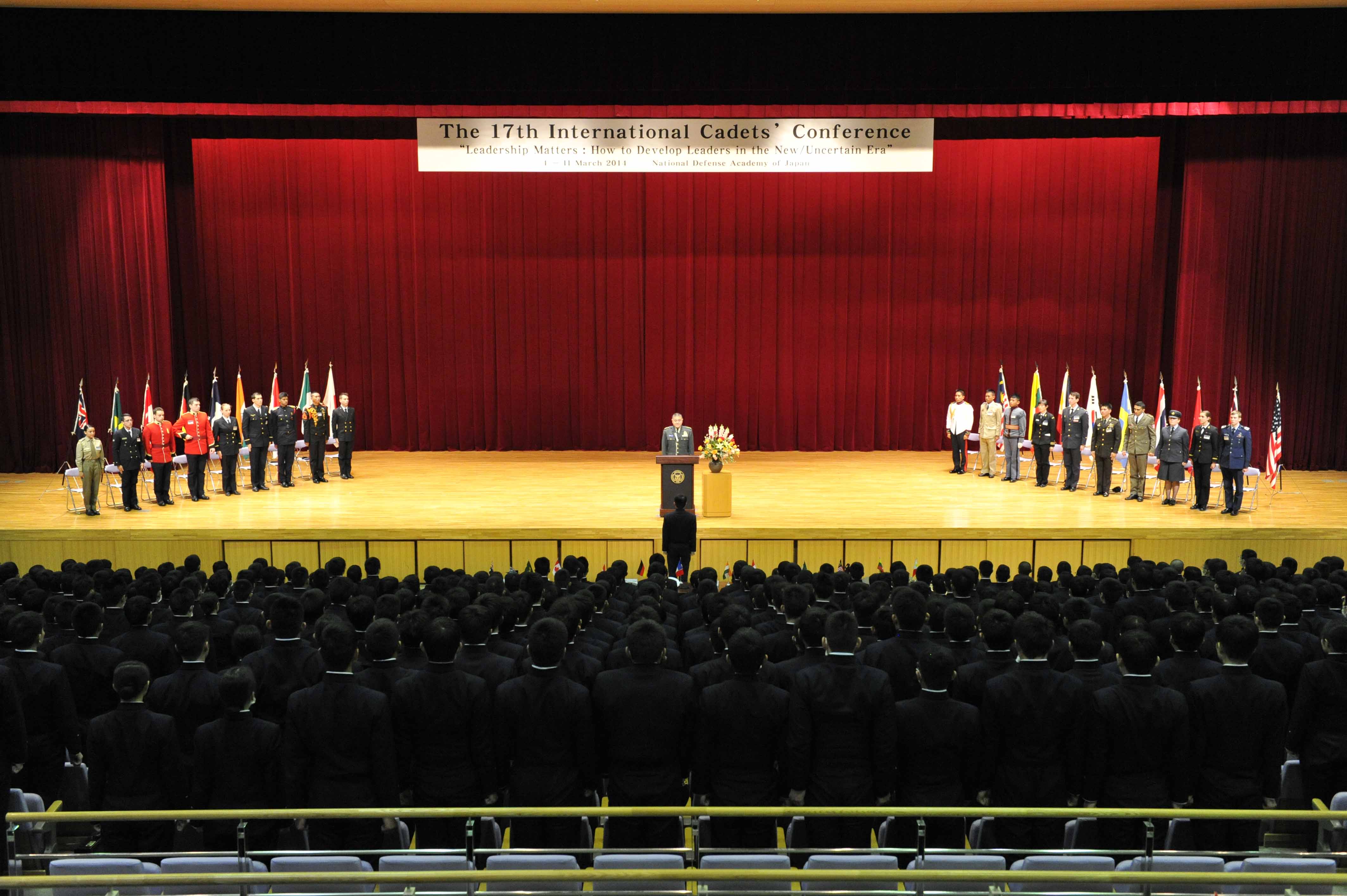 PHOTO GALLERY - International Cadets' Conference