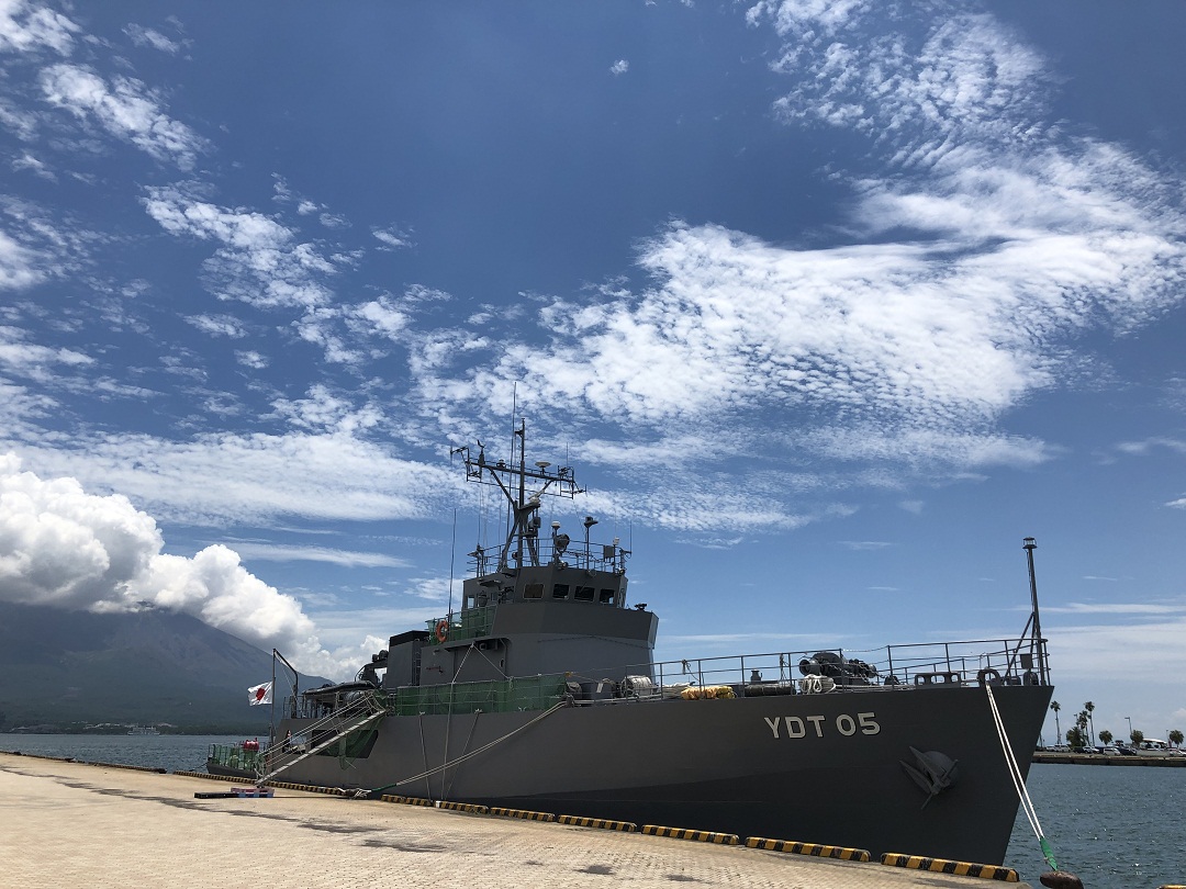 水中処分母船5号（YDT05）一般公開 - 自衛隊鹿児島地方協力本部 - 防衛省・自衛隊